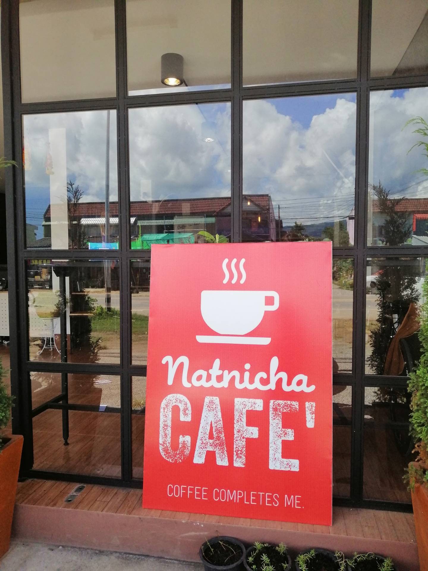 ร้าน Natnicha Cafe' | รีวิวร้านอาหาร