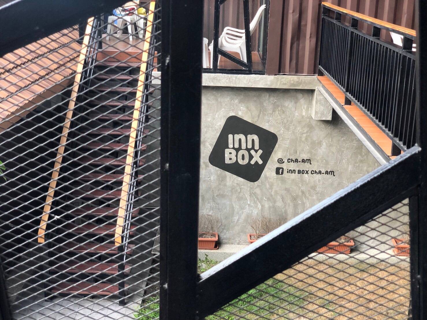 Inn Box - รีวิวที่พัก - Wongnai