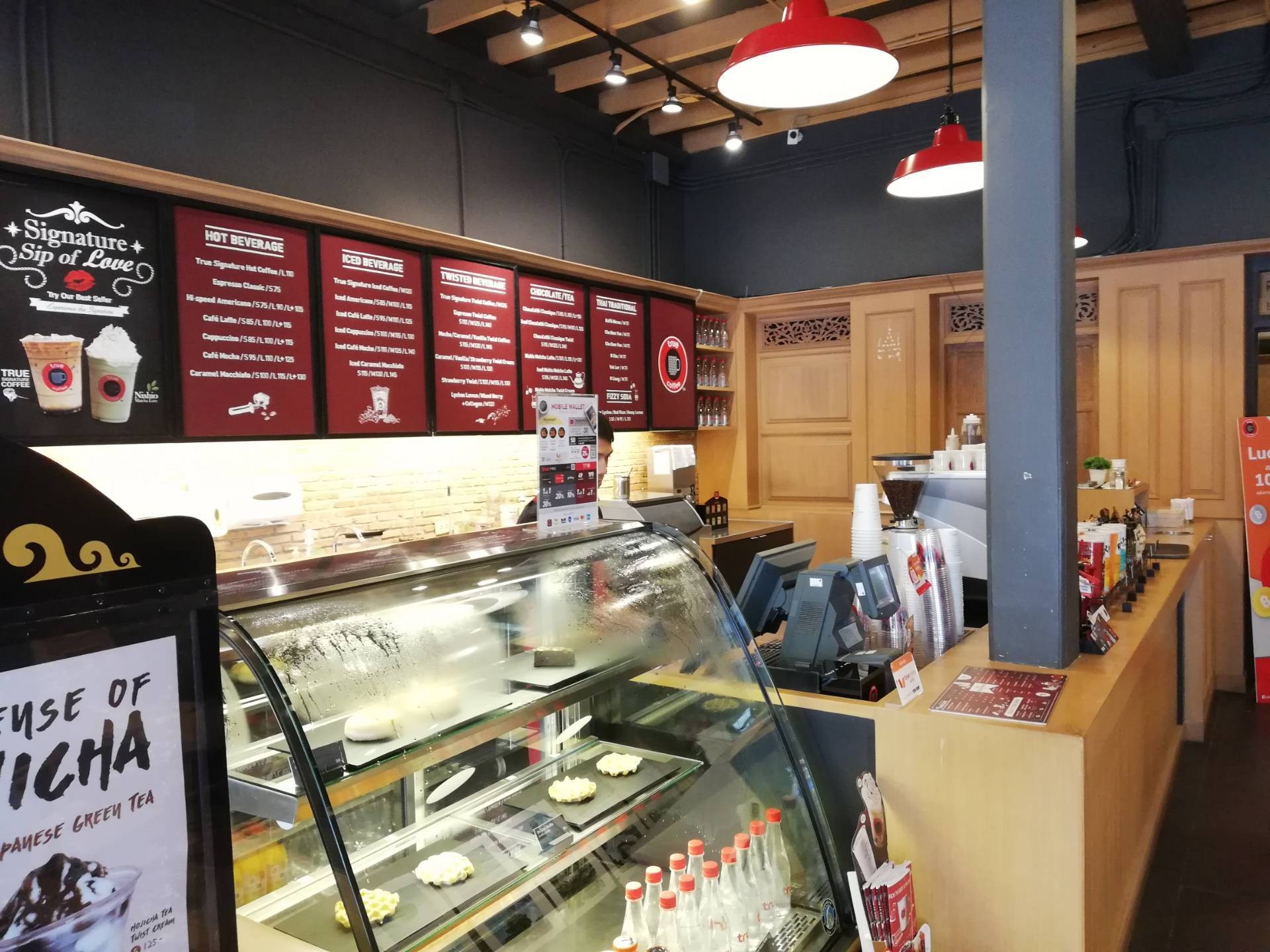 รีวิว True Coffee ดาวน์ทาวน์ นครราชสีมา - ร้านน่ารักดีนะ มาลองชิม