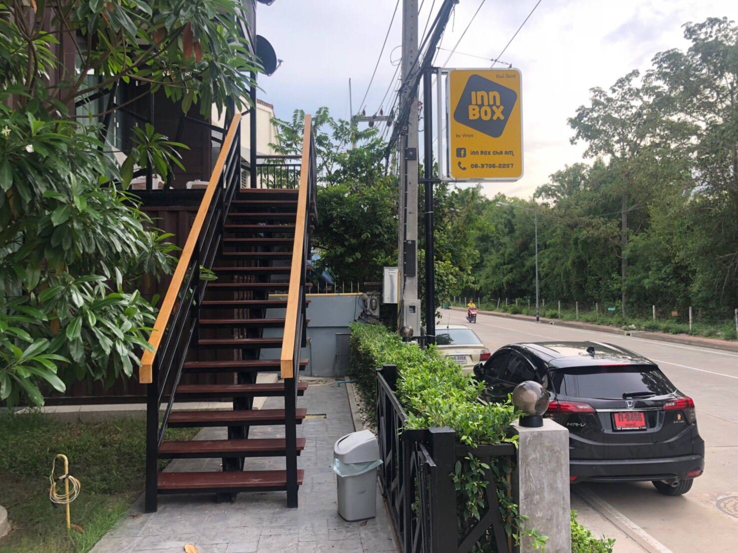 Inn Box - รีวิวที่พัก - Wongnai