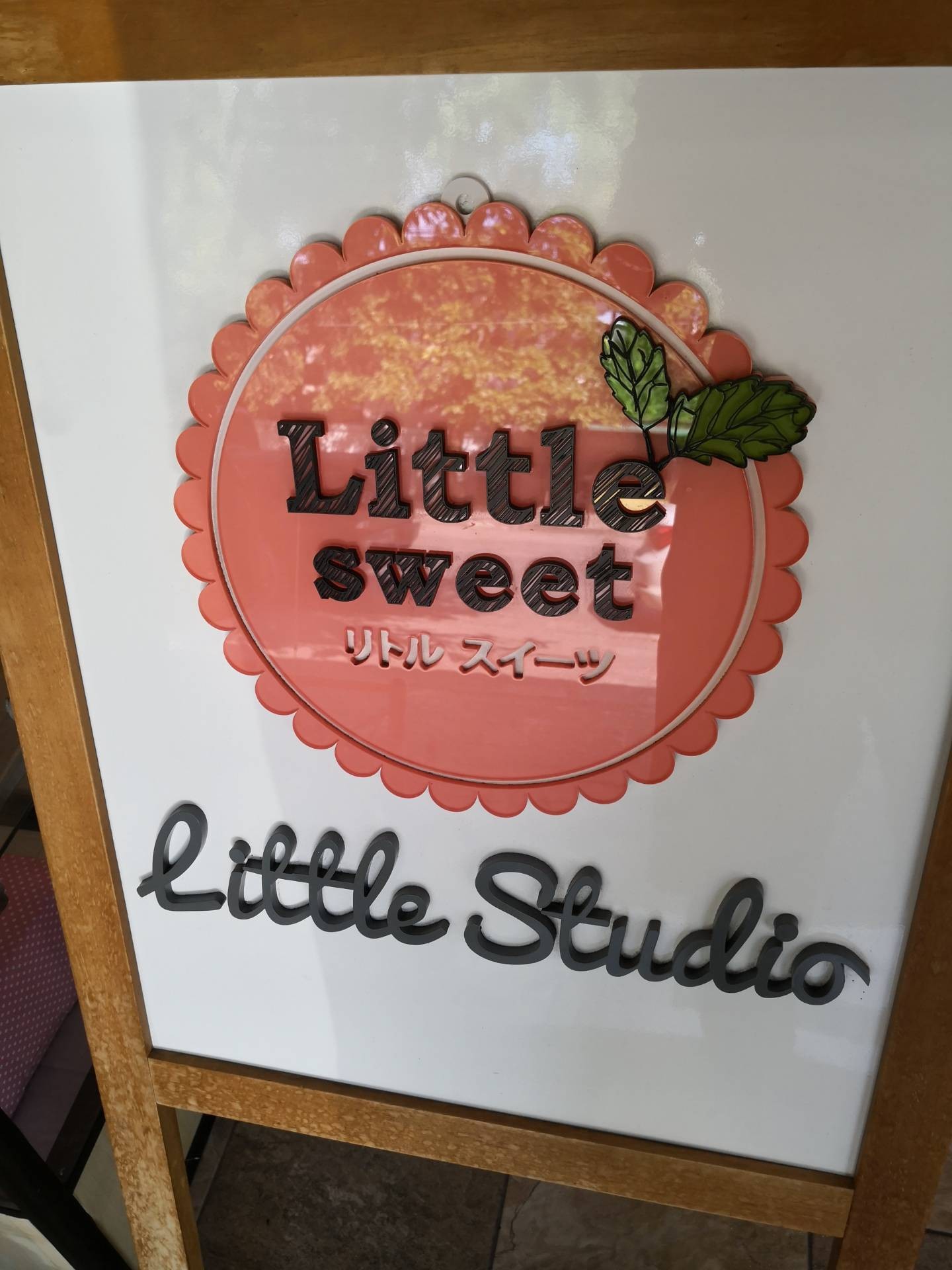 รีวิว Little Sweet - สุดยอด ของความสร้างสรรค์ ในการทำขนม จนมน่ารักมาก ...