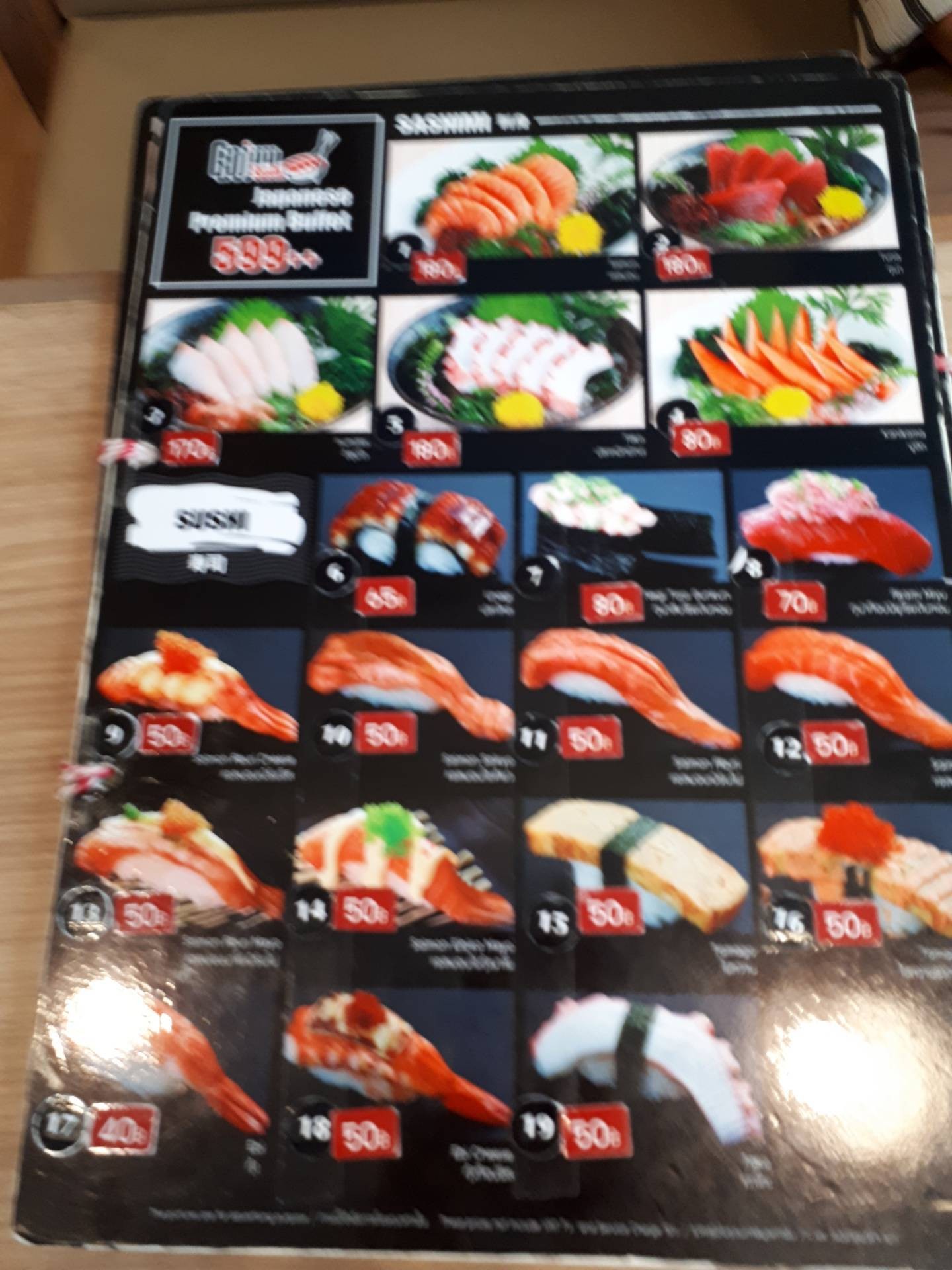 รีวิว Gojuu Sushi - sushi ราคานี้ ถือว่าไม่แพง 599+ เมื่อเทียบกับ ...