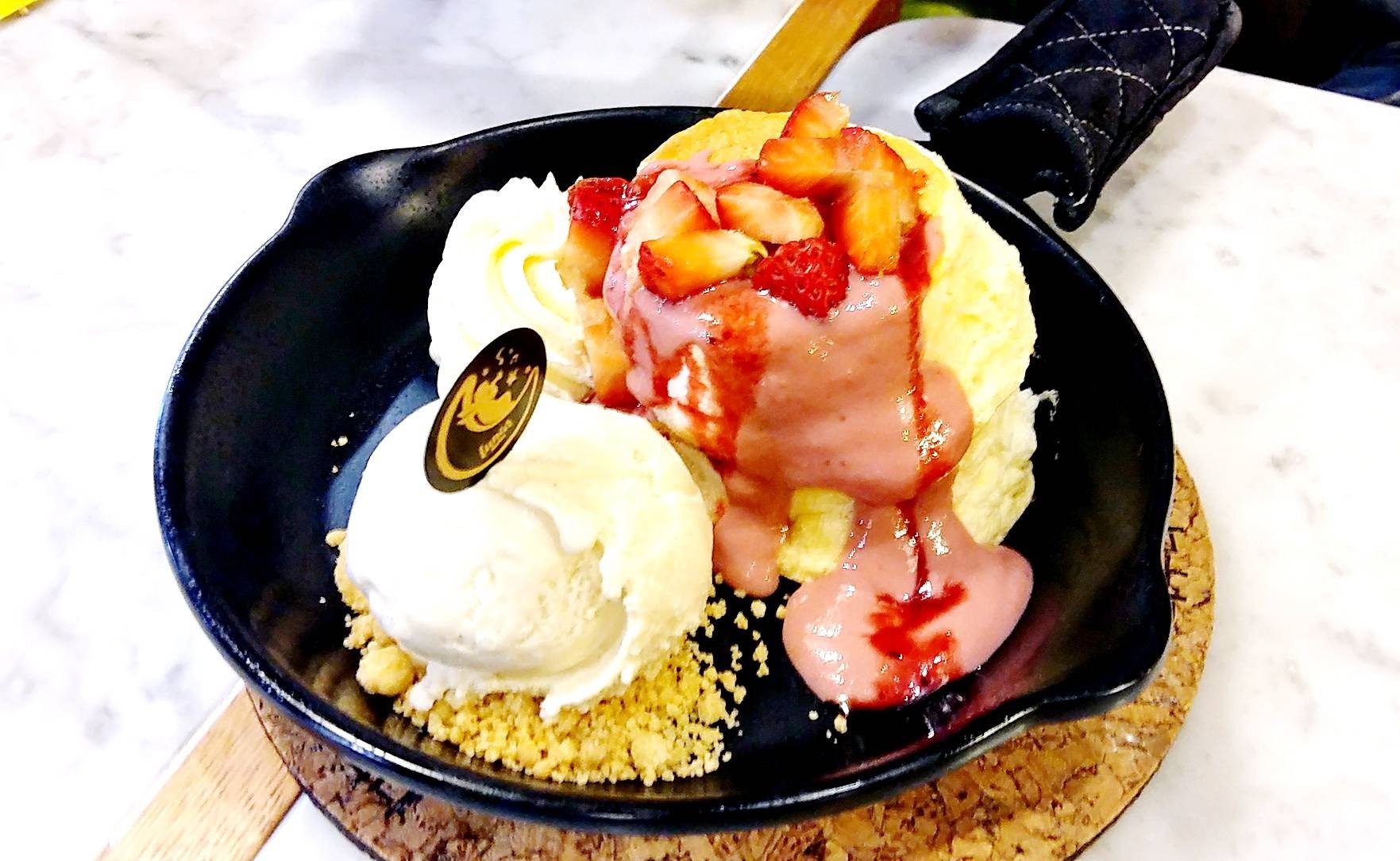 รีวิว Lunar Nuna Korean Dessert Cafe Siam Square One - เมื่อพี่สาวจาก ...