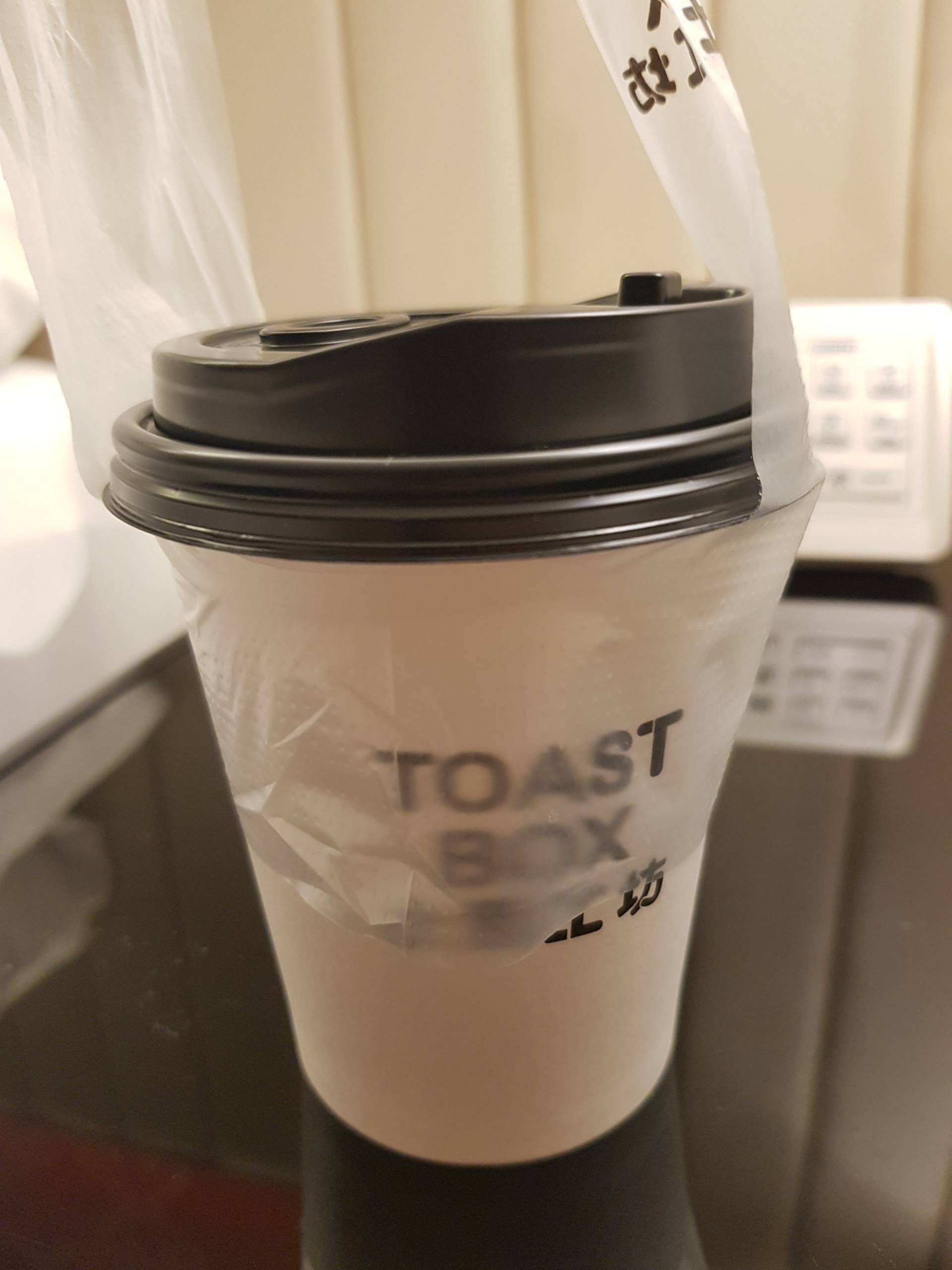รีวิว Toast Box Food republic Bas Basah - ร้านขนมปังที่สาขาเยอะมากๆเลย ...