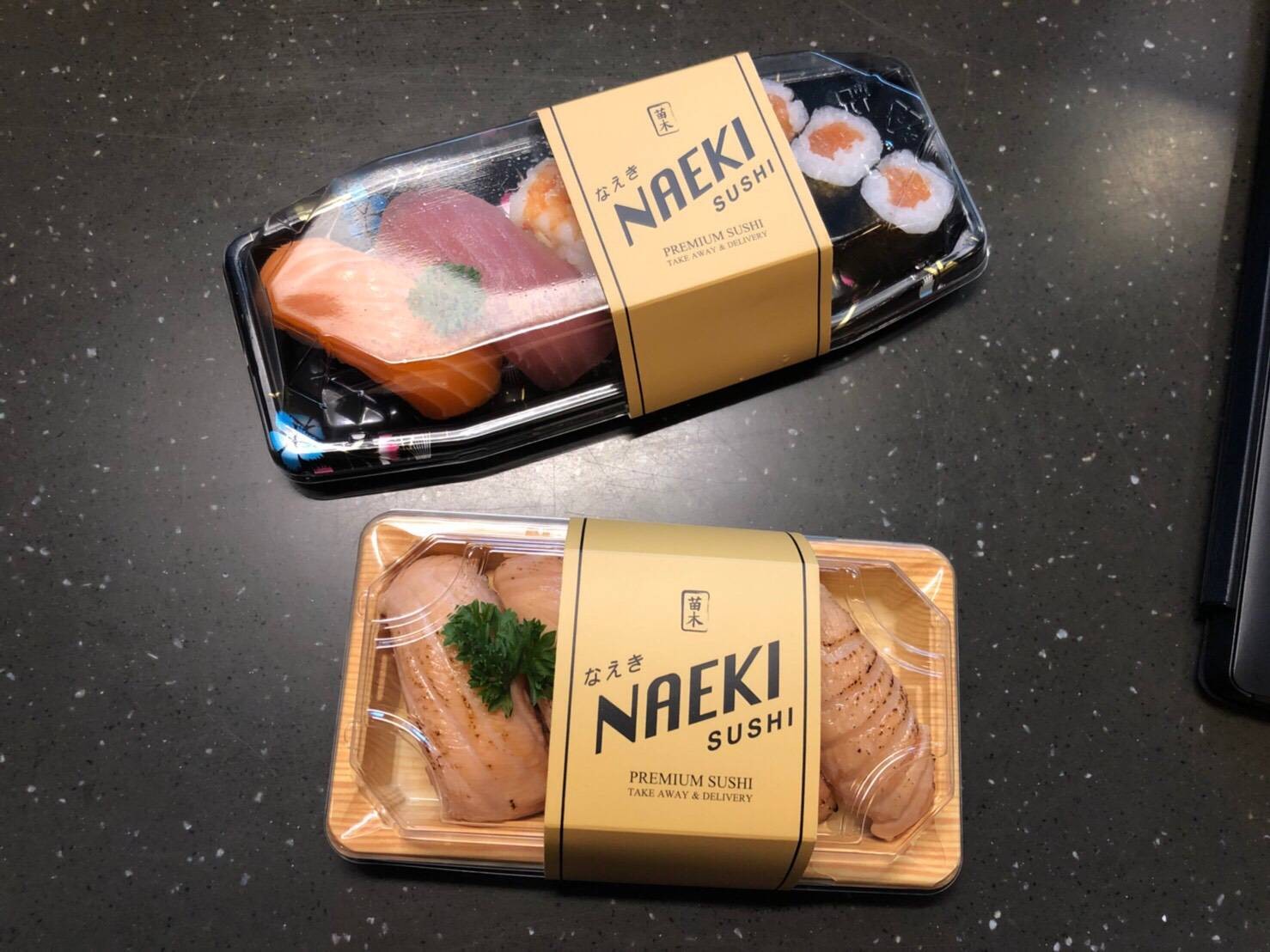 รีวิว NAEKI SUSHI BTS Siam - Sushi คำโต ๆ สำหรับ Take Away