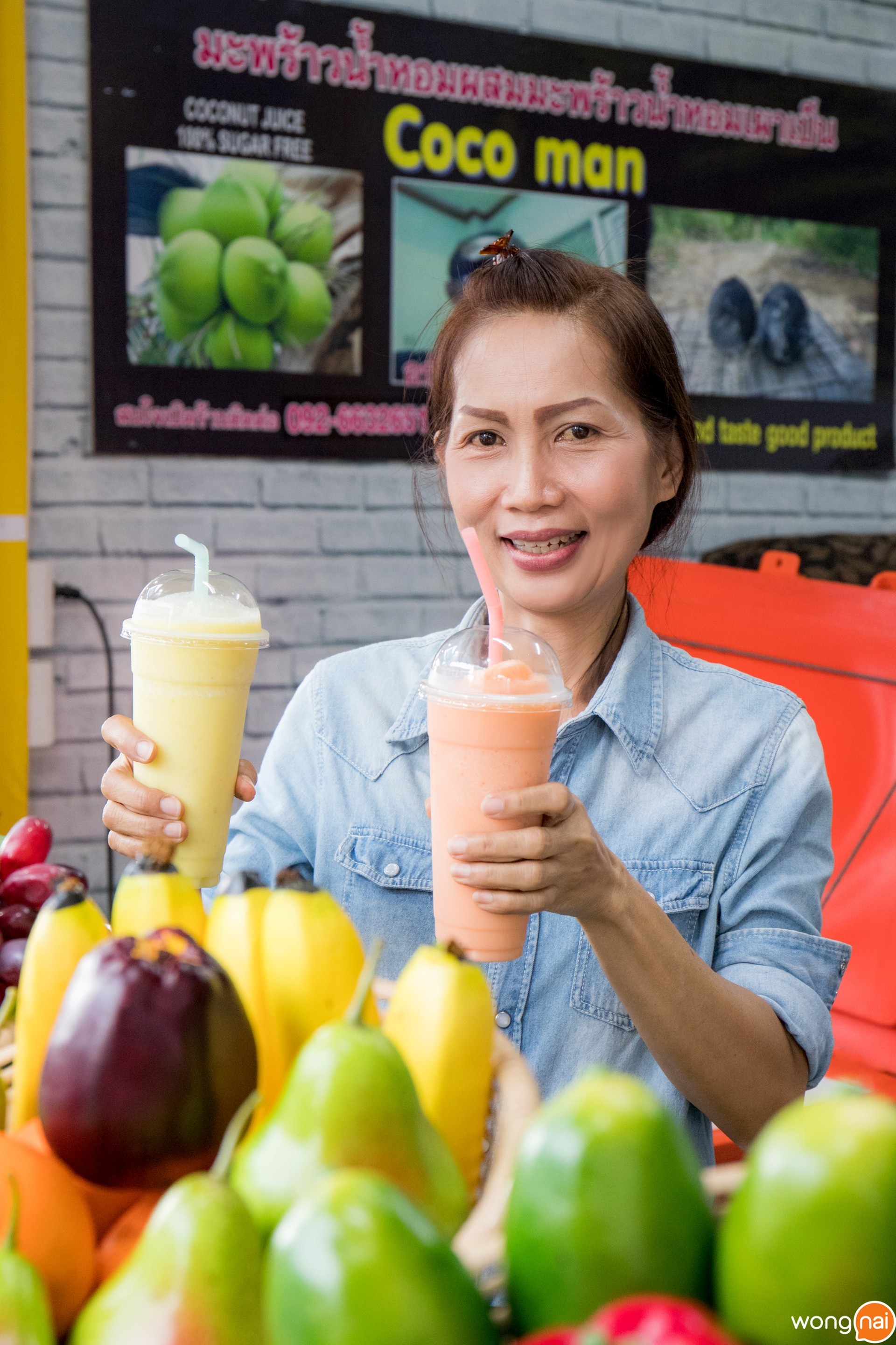 ร้าน Coco Man Plus หาดใหญ่ ร้านผลไม้ปั่นบุฟเฟ่ต์ หอมหวานชื่นใจ