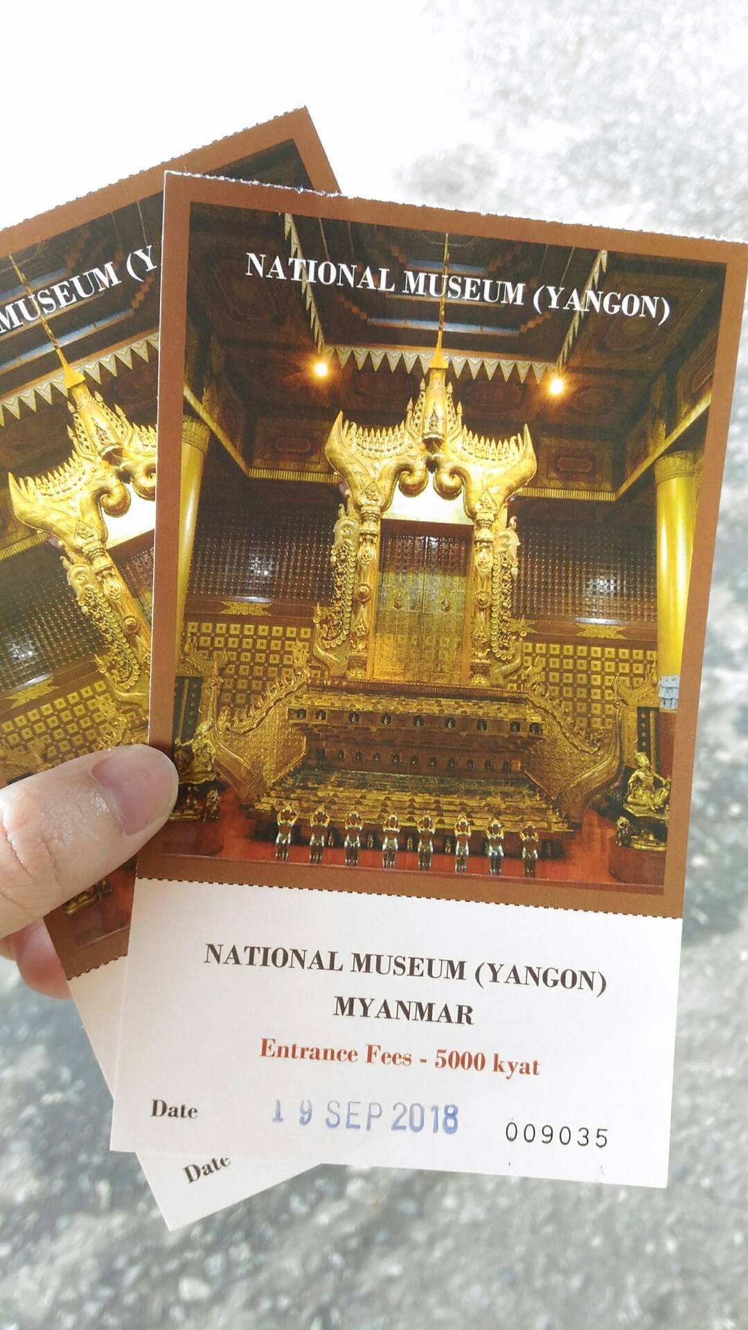 National Museum Yangon Myanmar - รีวิวสถานที่ท่องเที่ยว