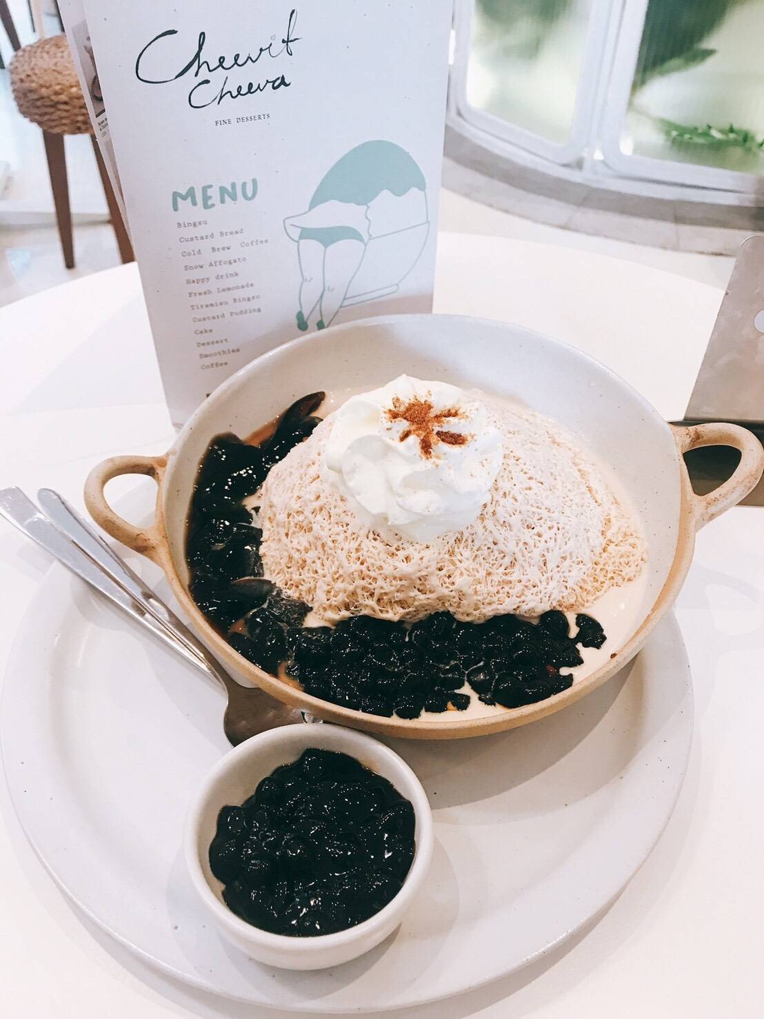 รีวิว Cheevit Cheeva The Circle Ratchapruk - มีชีวิตชีวาไปกับชานมไข่มุก ...