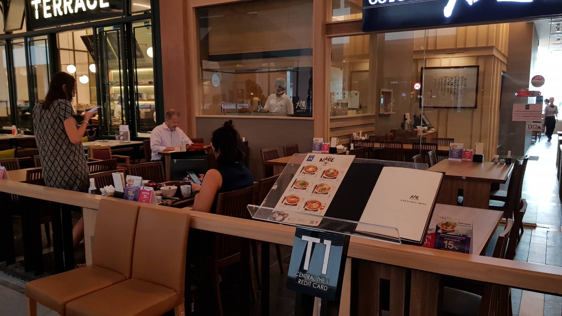 รีวิว Ootoya เซ็นทรัลเวิลด์ - ร้านอาหารญี่ปุ่นที่ไว้ใจได้เสมอในรสชาติและคุณภาพ