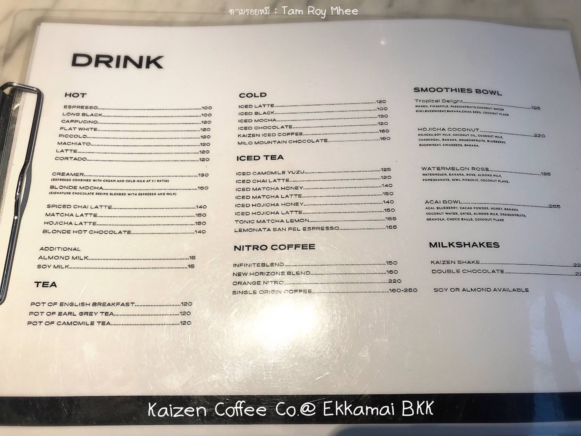 รูป Kaizen Coffee Co. เอกมัย - Wongnai