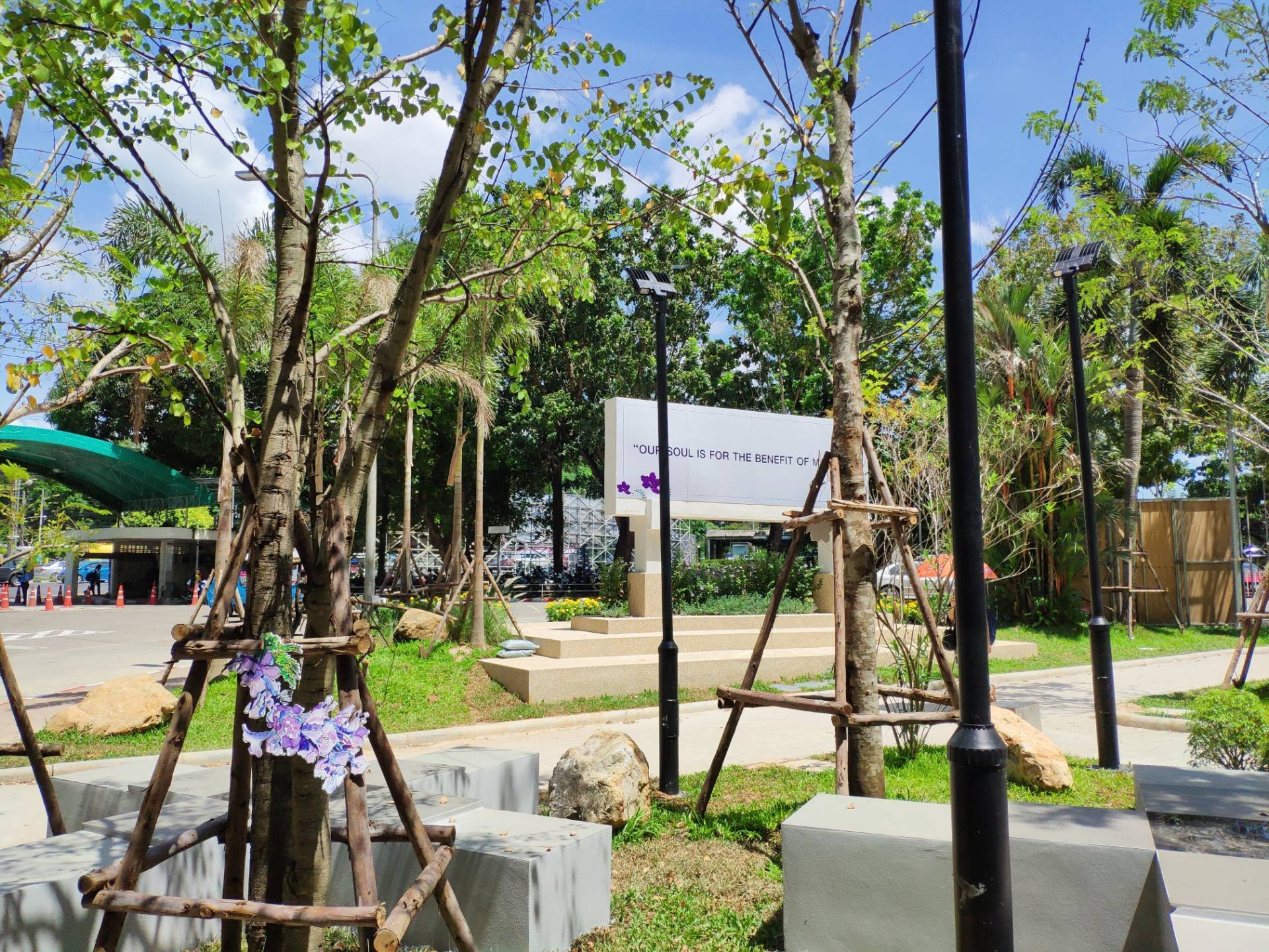 รีวิว Binla Brew by Med PSU Alumni ม.อ. - ทุกแก้วคือการให้ ที่พักผ่อนหย่อนใจ ผ่อนคลายของผู้ป่วย ...