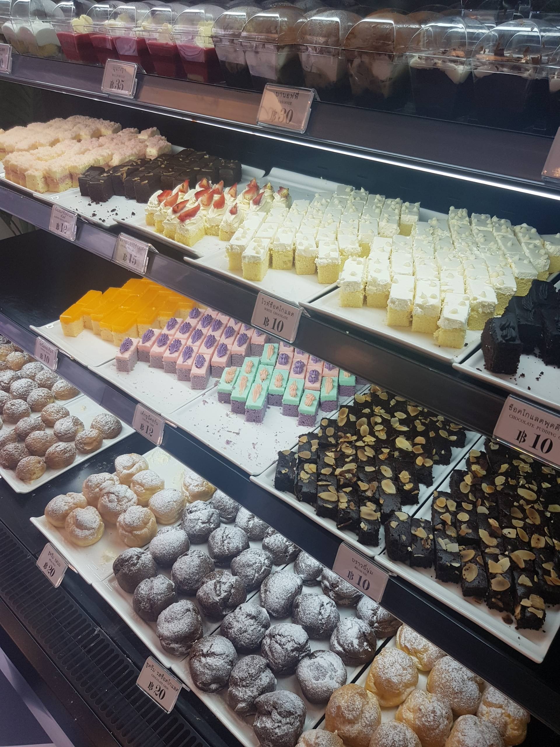 รีวิว Bake A Wish Mini Bakery - ขนมชิ้นเล็กๆ เลือกได้หลายอย่าง