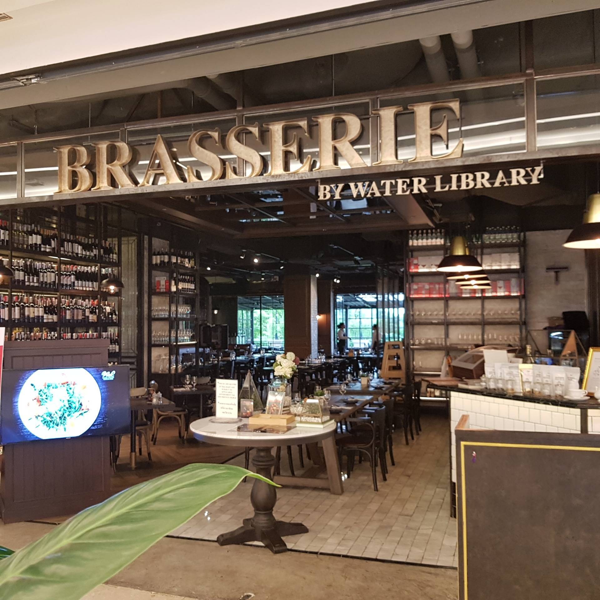 รีวิว Water Library The Crystal - เป็นหนึ่งใน Set BRW ร้านหรู - Wongnai