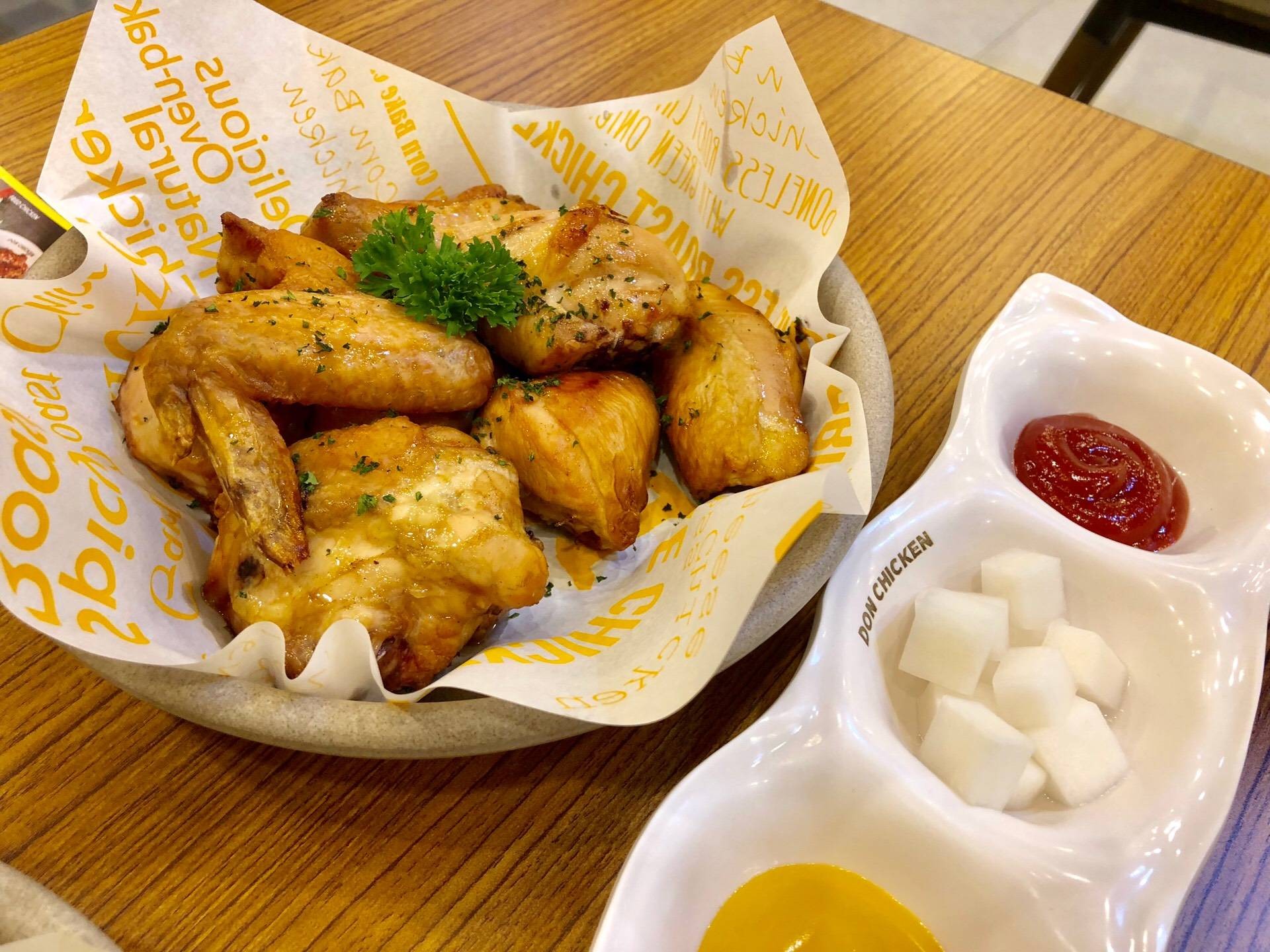 ร้าน Don Chicken เดอะพาซิโอ ลาดกระบัง | รีวิวร้านอาหาร - Wongnai