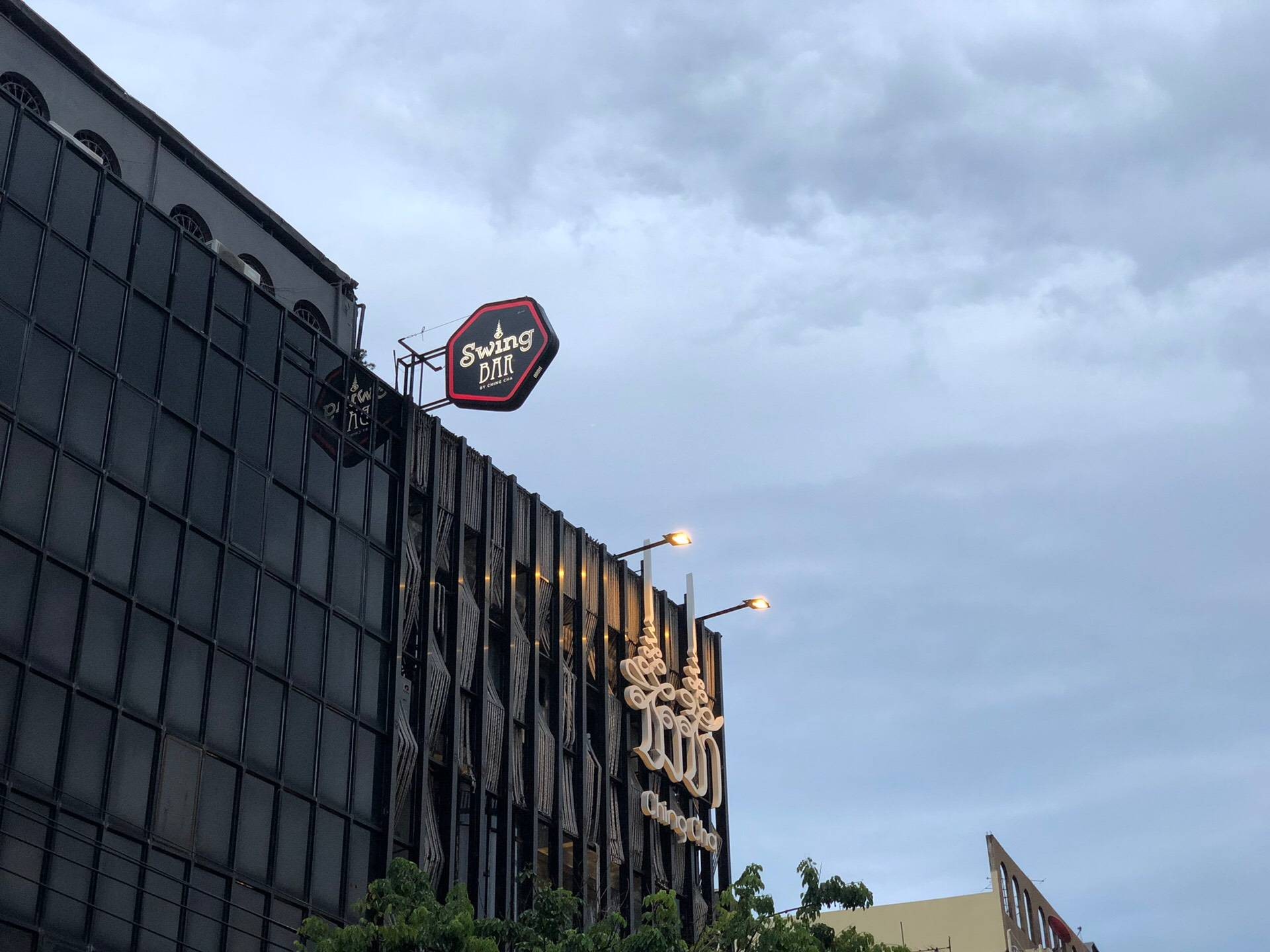 รีวิว Kookkai cha - บรรยากาศจะดีมาก ในวันที่(ฝนไม่ตก)