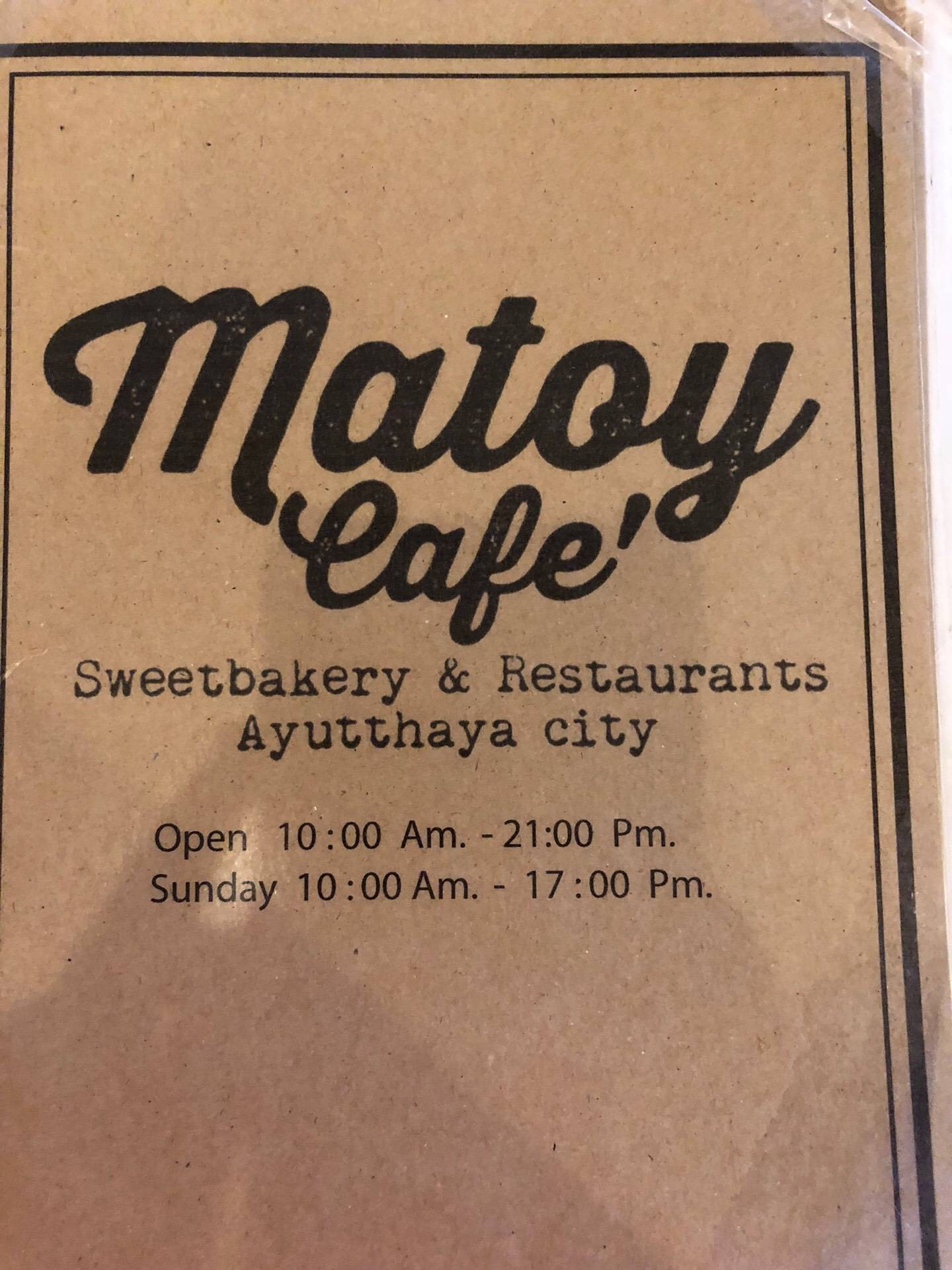 รีวิว Matoy Cafe' - ร้านน่ารัก ๆ ของคาวดีของหวานก็อร่อย - Wongnai