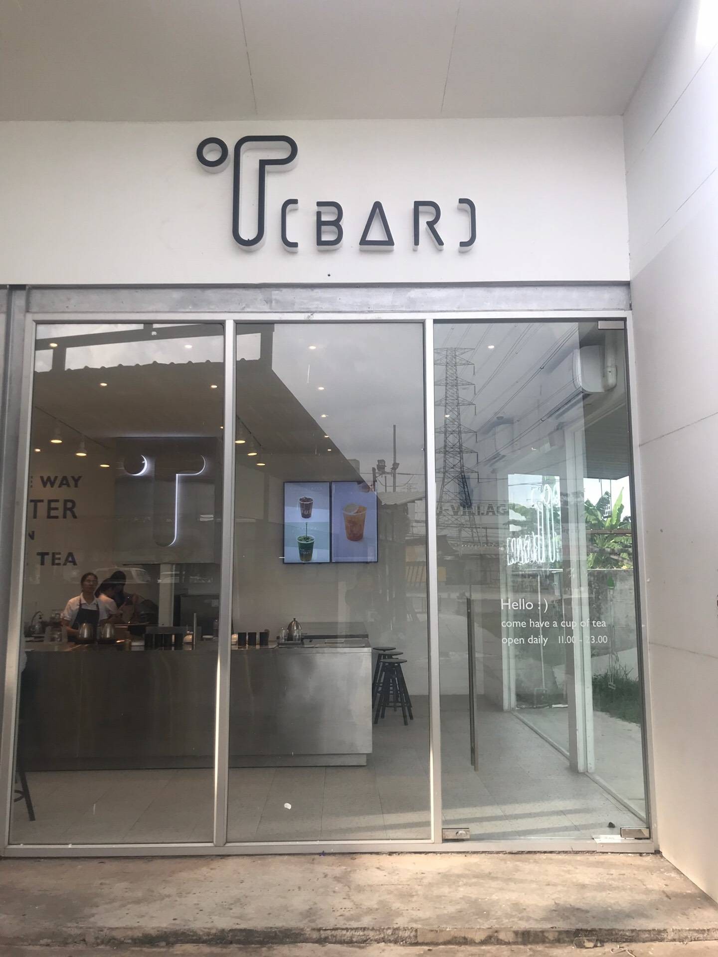 รีวิว Tbar @TU Rangsit - ลองร้านชาเปิดใหม่ โซน u-village