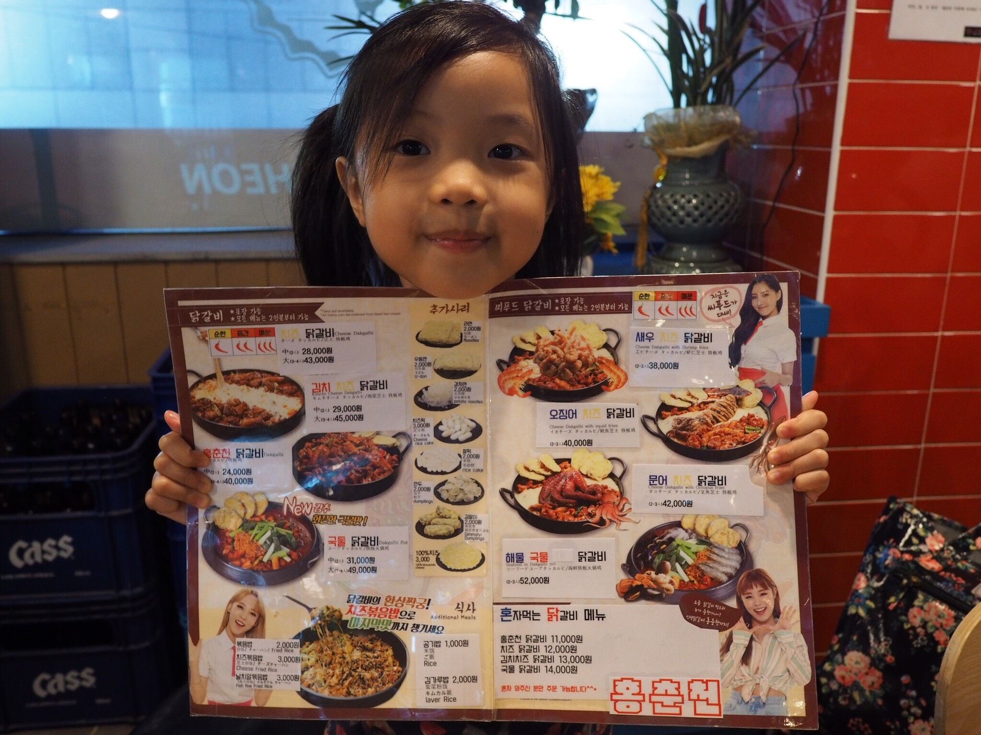 รีวิว Hong Chun Cheon - ไก่ผัดซอส ใส่ชีสบนกะทะร้อนๆ (ที่อร่อยกว่าร้าน ...