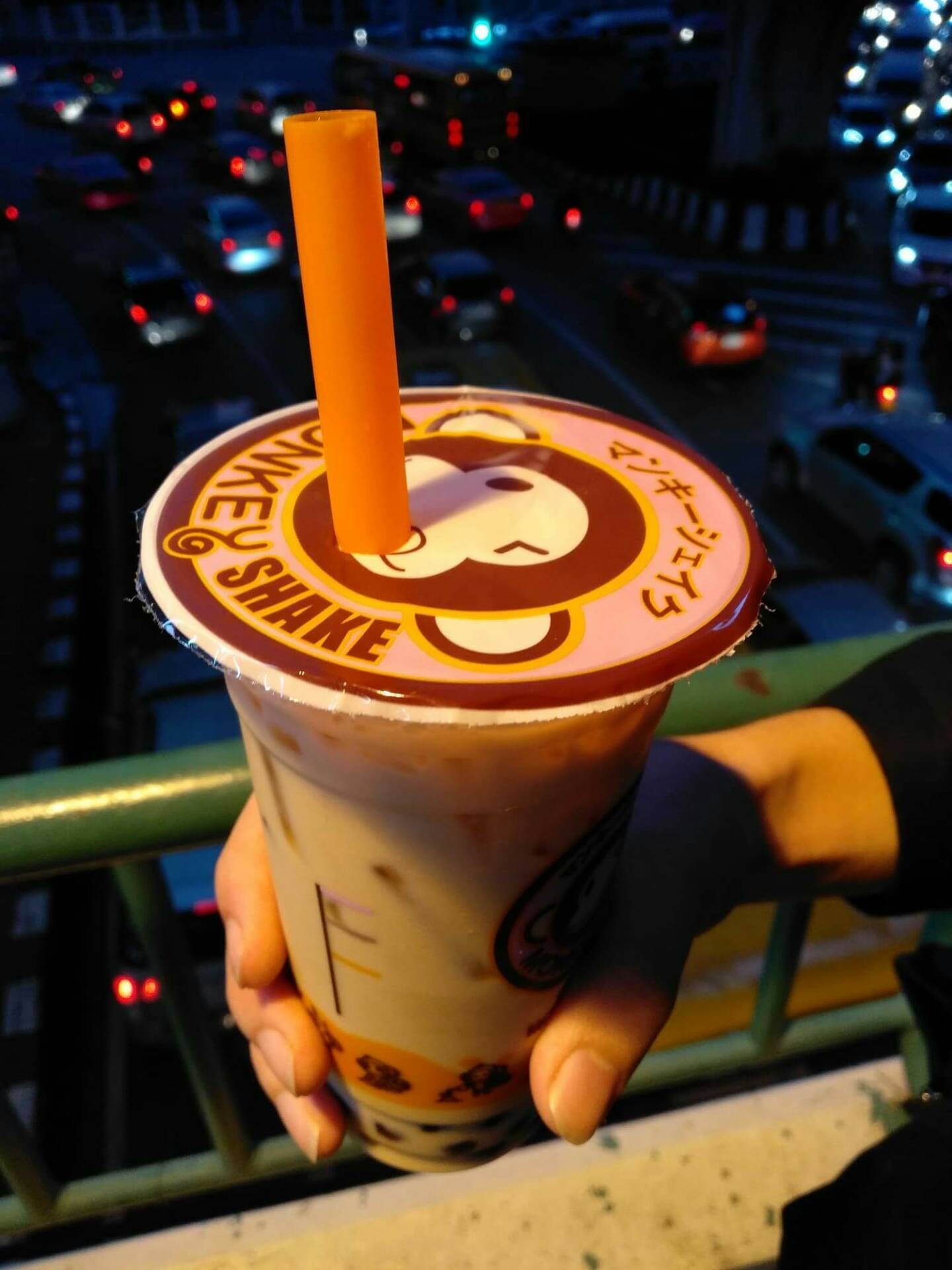 ร้าน MONKEY SHAKE Center One | รีวิวร้านอาหาร