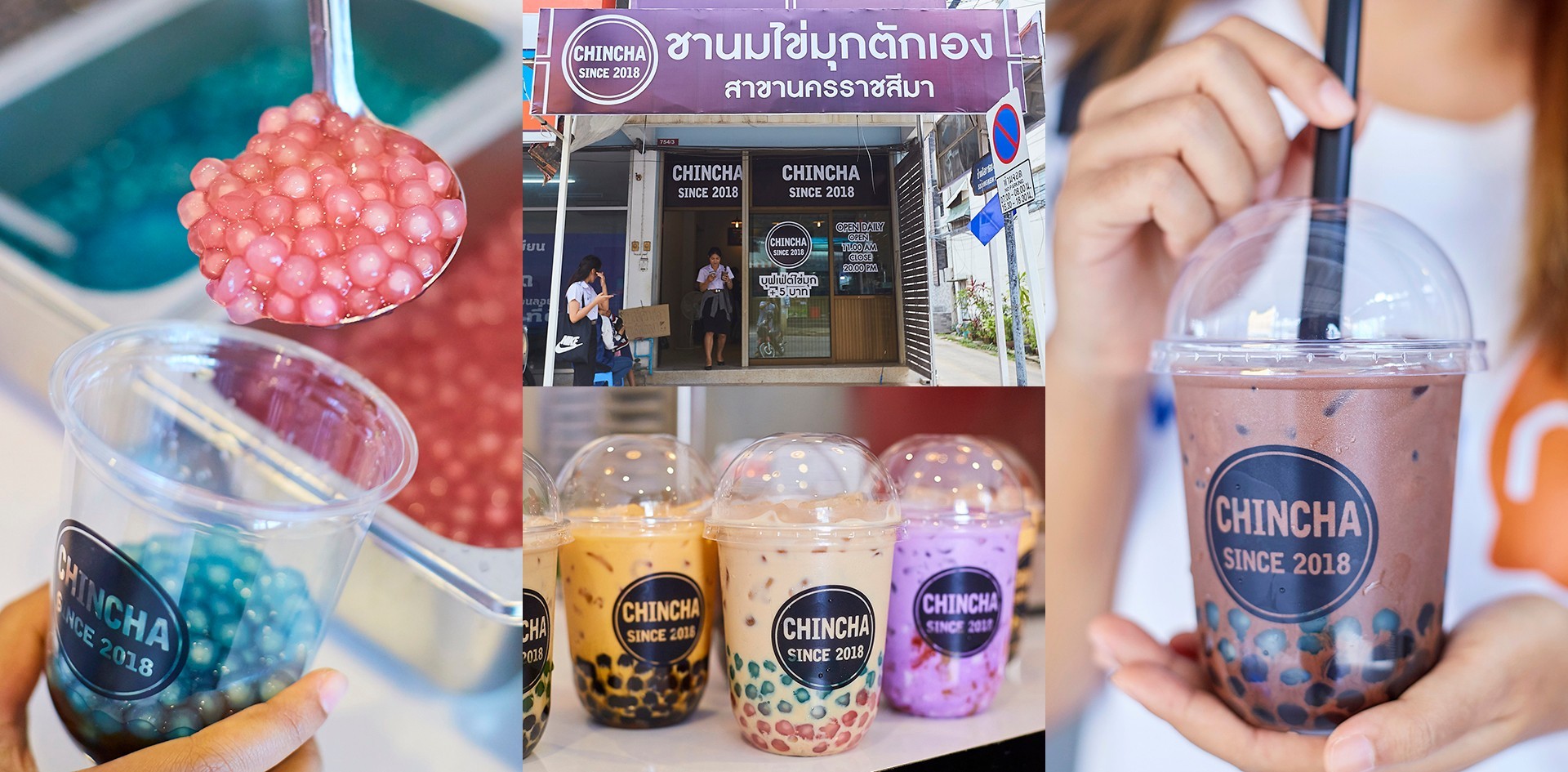 ร้าน Chincha ร้านชานมไข่มุกโคราช ตักไข่มุกเองได้ไม่มียั้ง - Wongnai