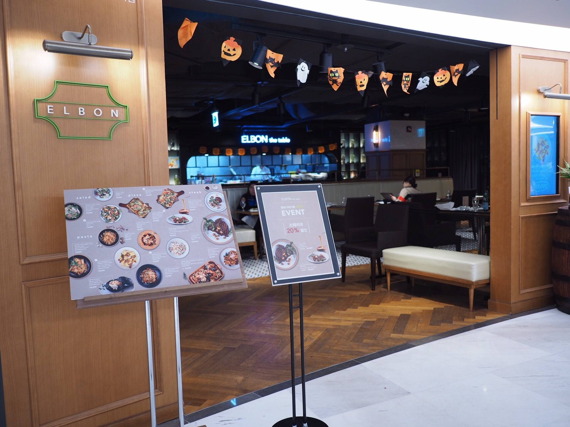 รีวิว ELBON the table - อาหารอิตาเลี่ยน บน14ft Lotte Department store