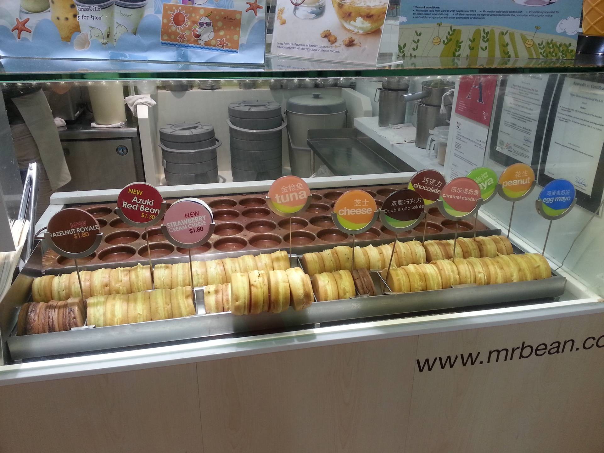 รีวิว Mr. Bean Raffles Place Station - แป้งนุ่ม หนักไส้ ราคาสบาย