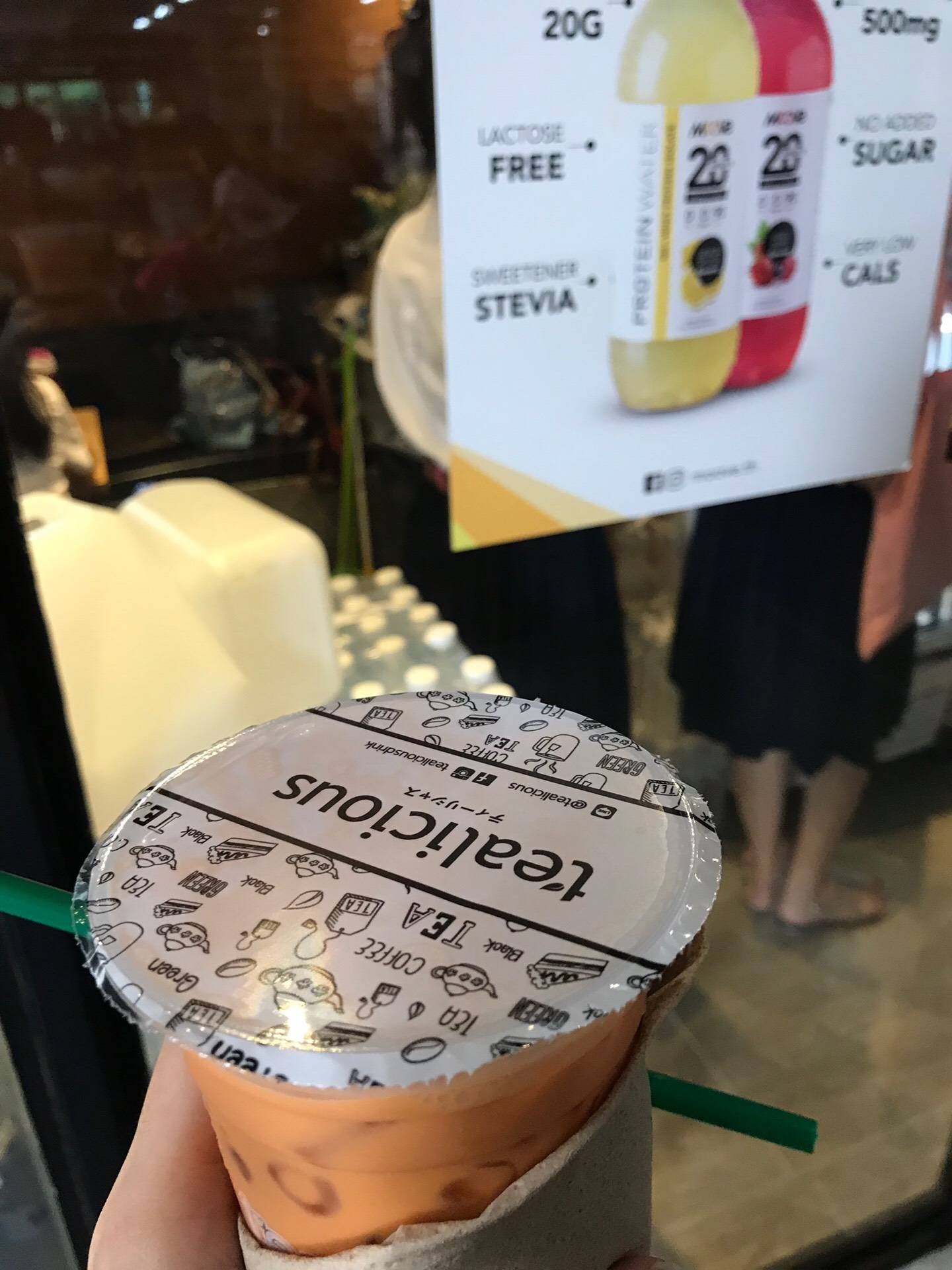 รีวิว Tealicious ตึกมหามกุฎ จุฬาฯ - ร้านกาแฟประจำวิทยา ราคาโอเค รสชาติ ...