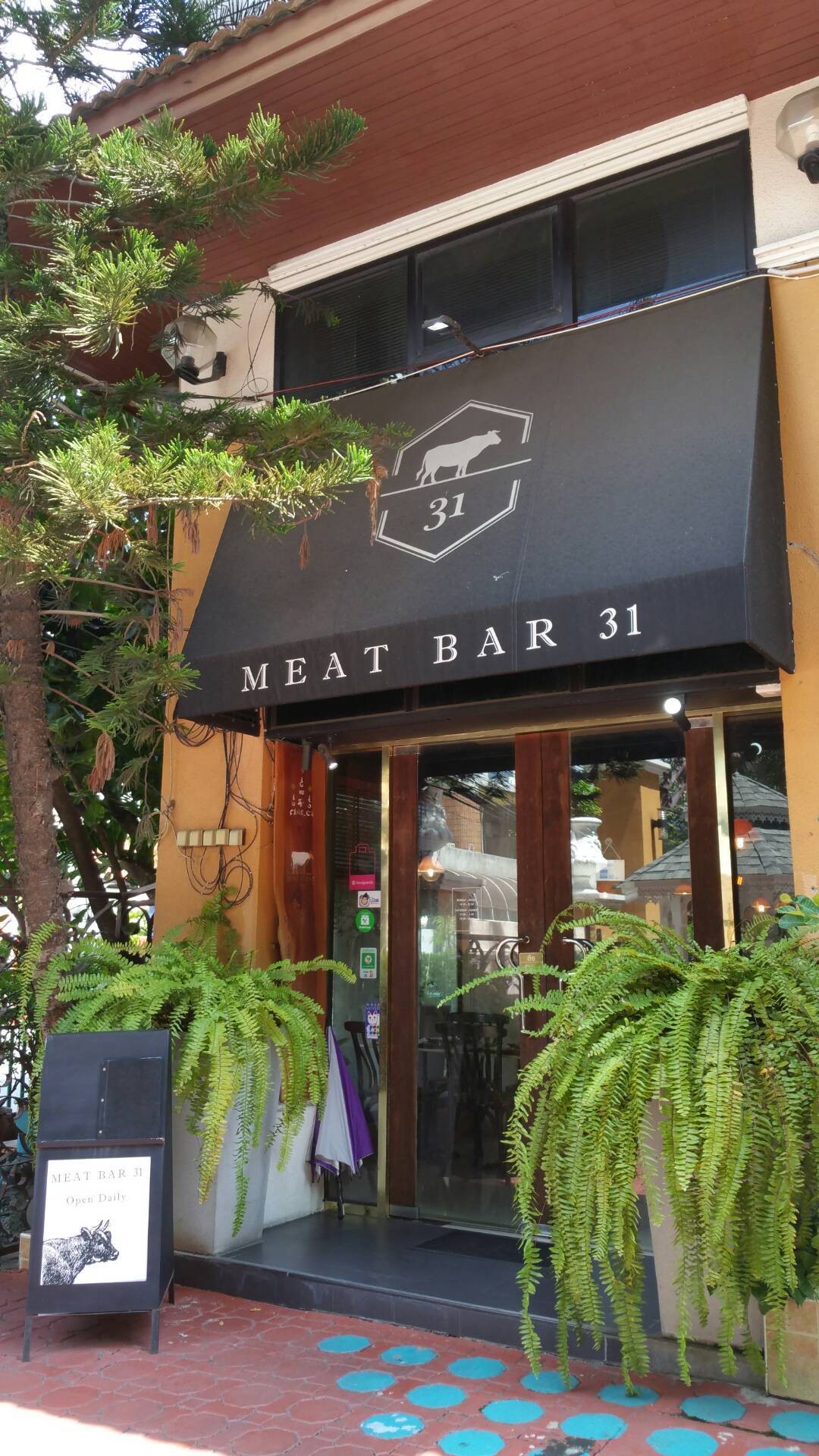 รีวิว Meat Bar 31 โครงการ El Patio - Australian Tenderloin ยอด Gravy เยี่ยม