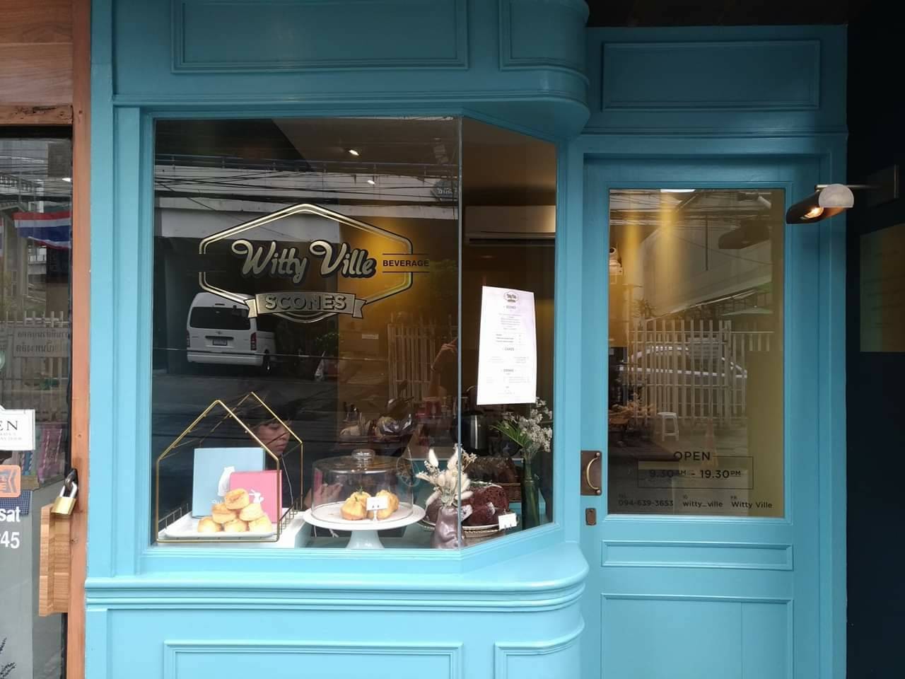 รีวิว Witty Ville Aree - ร้านสโคนจิ๋วย่านอารีย์