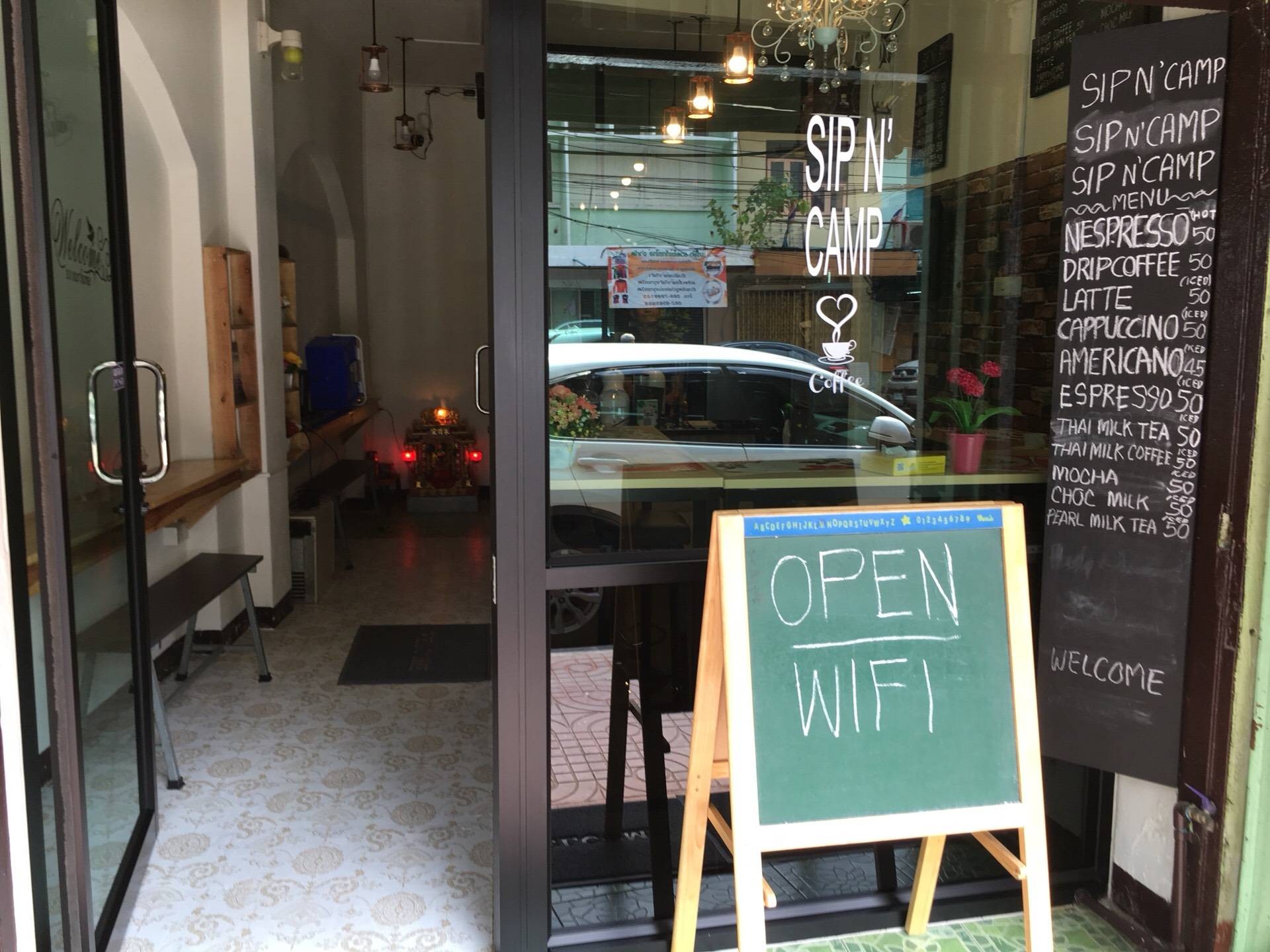 SIP N’ CAMP - รีวิวที่พัก - Wongnai