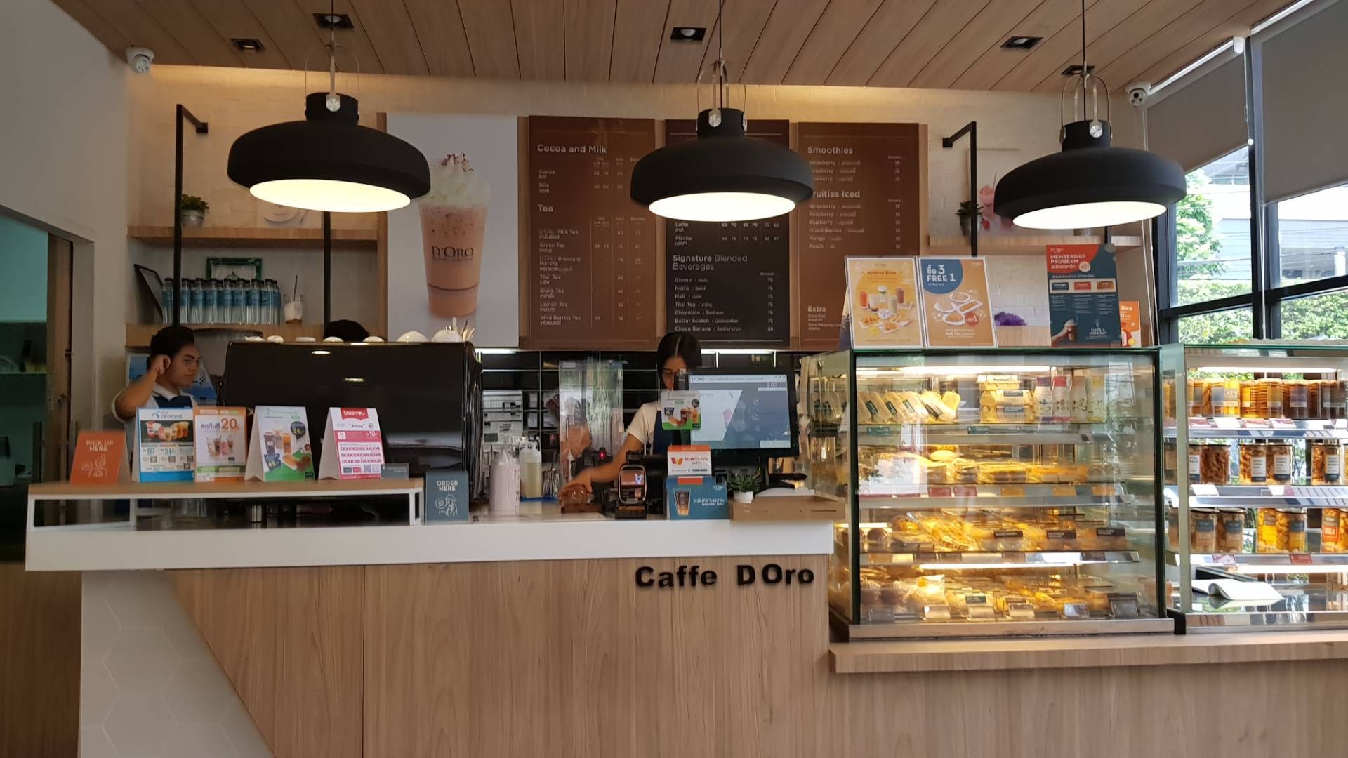 รีวิว D’oro Coffee ESSO ลาดพร้าว 36 - d'Oro สาขานี้ใหญ่ดี นั่งสบาย ของ ...