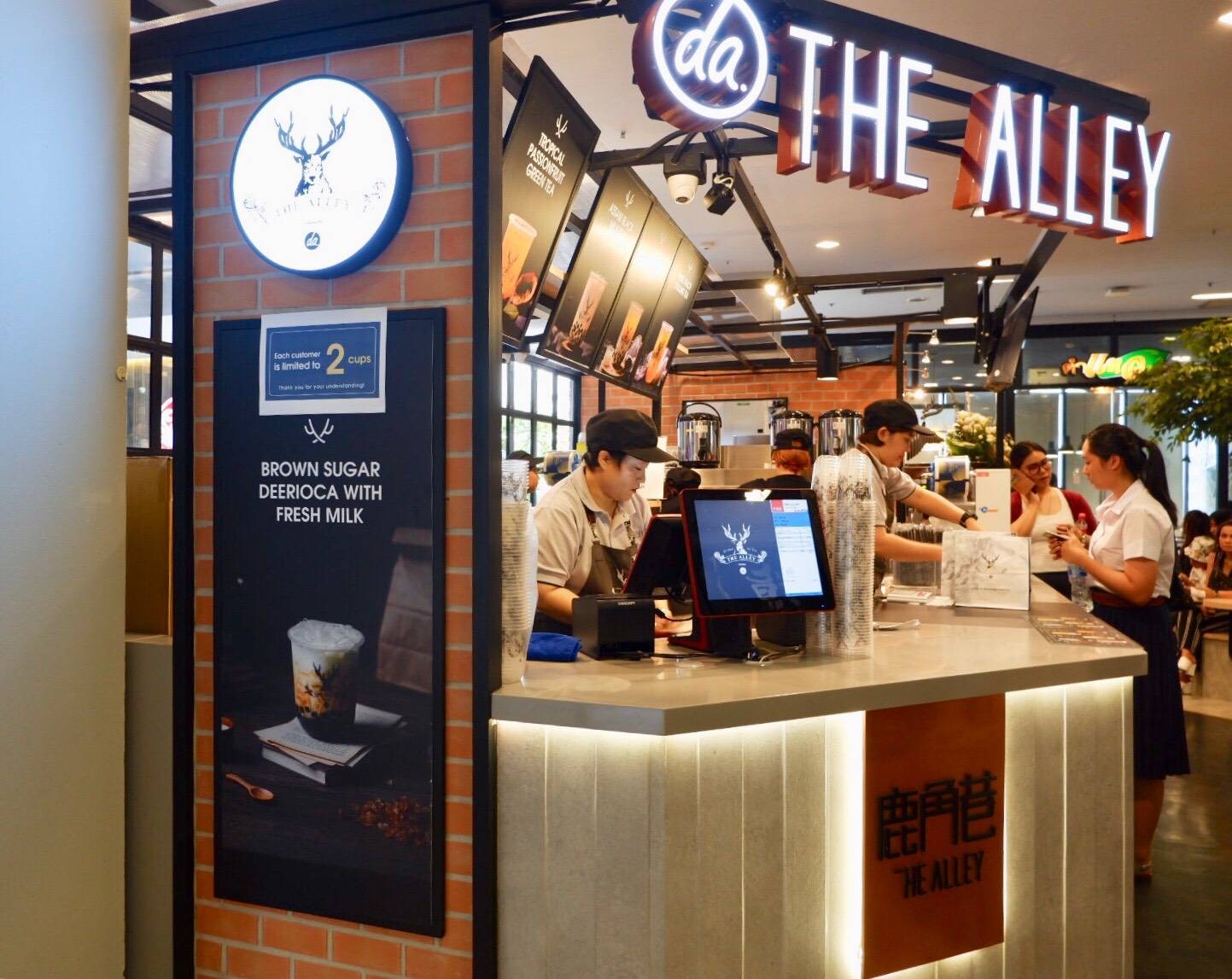 รีวิว The Alley เซ็นทรัลพลาซ่าพระราม 2 - ถ้าอยากลองก็ต้องรอ