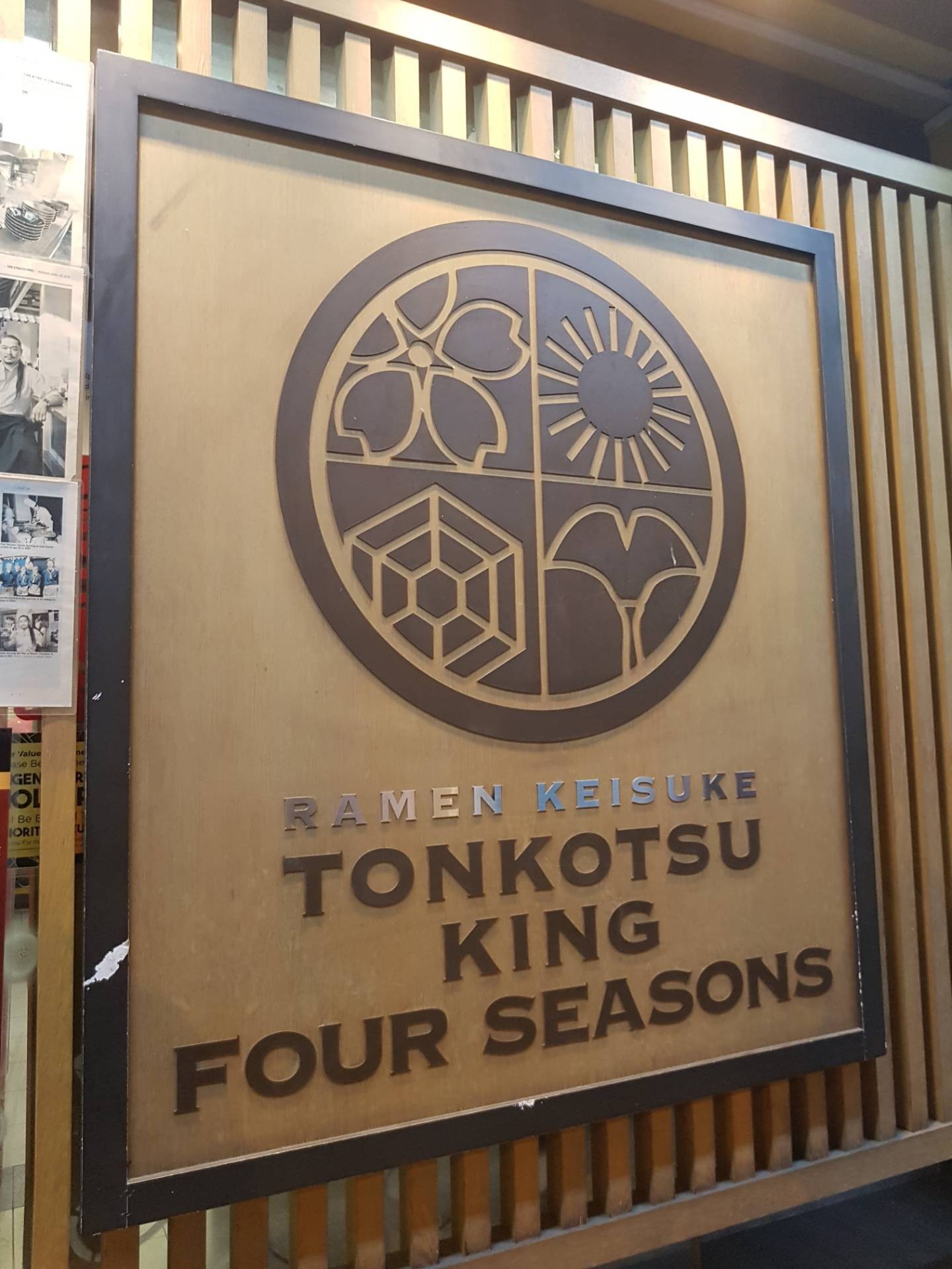 รีวิว Ramen Keisuke King4 Seasons Bugis - ร้านราเมนชื่อดัง สาขาบูกีส ...