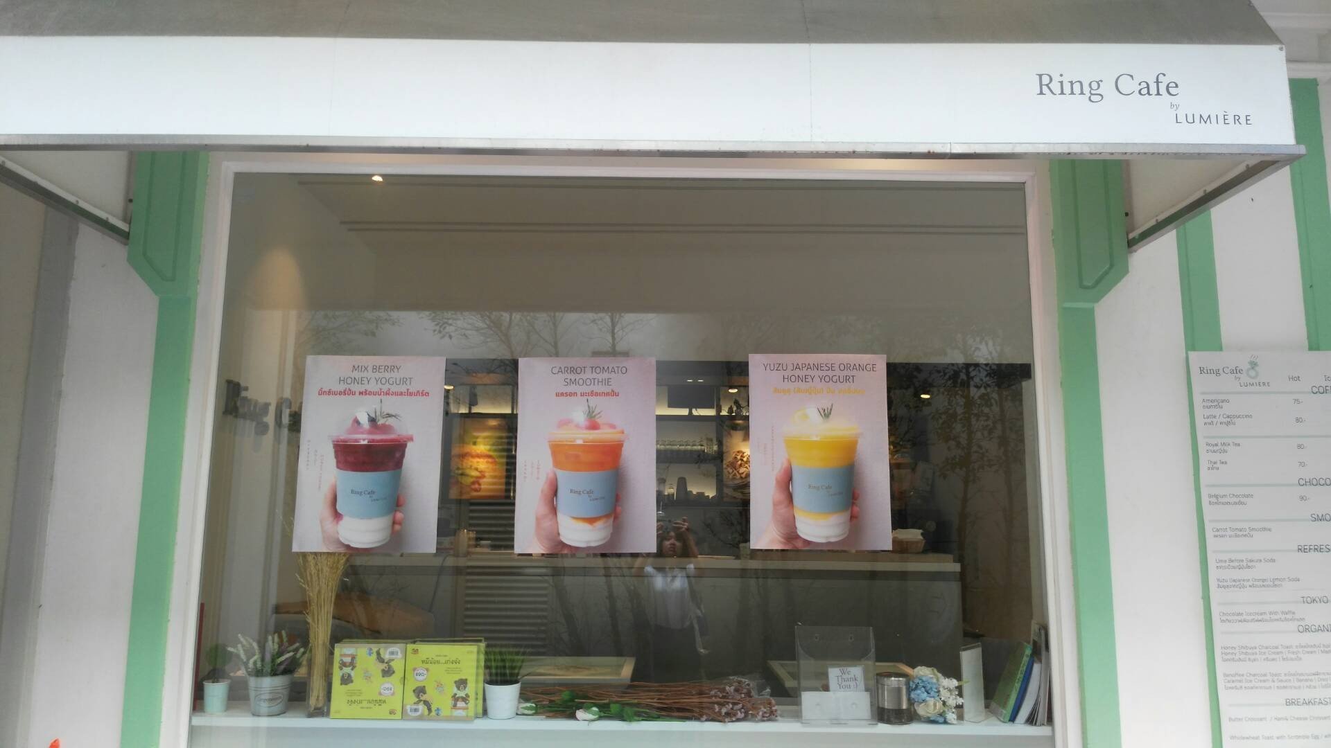 รีวิว Ring Cafe By Lumière - ร้านน่ารัก กับเมนูน่ารักสุดครีเอท