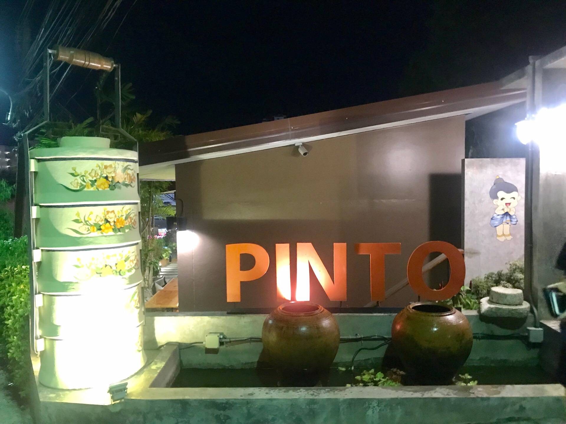 รีวิว ปิ่นโต กะรน(PINTO KARON) - แนะนำค่ะถ้ามีโอกาสแวะมาเที่ยวภูเก็ต ...