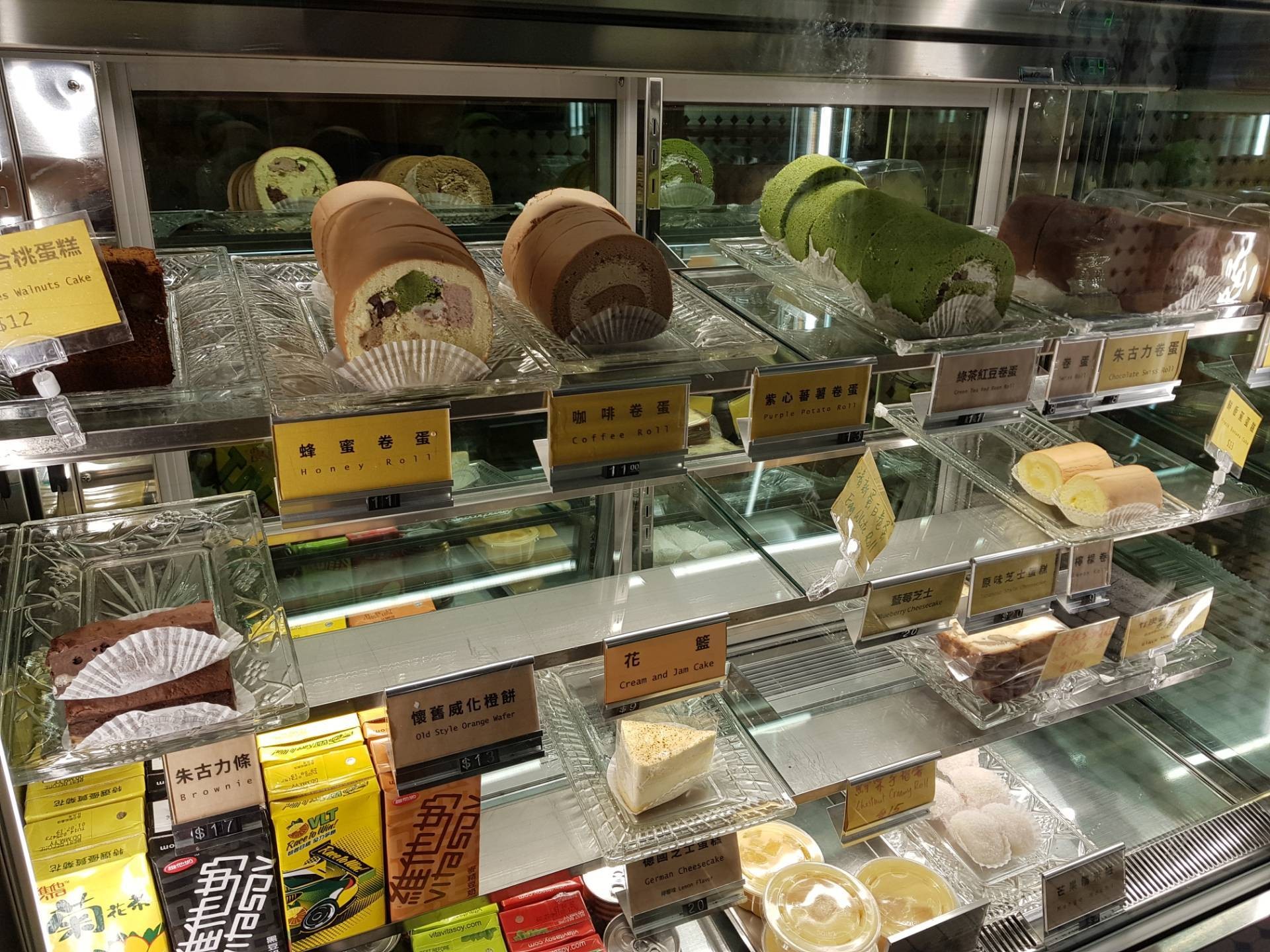 รีวิว Abc Cake House - อร่อยแบบสุขภาพดี - Wongnai