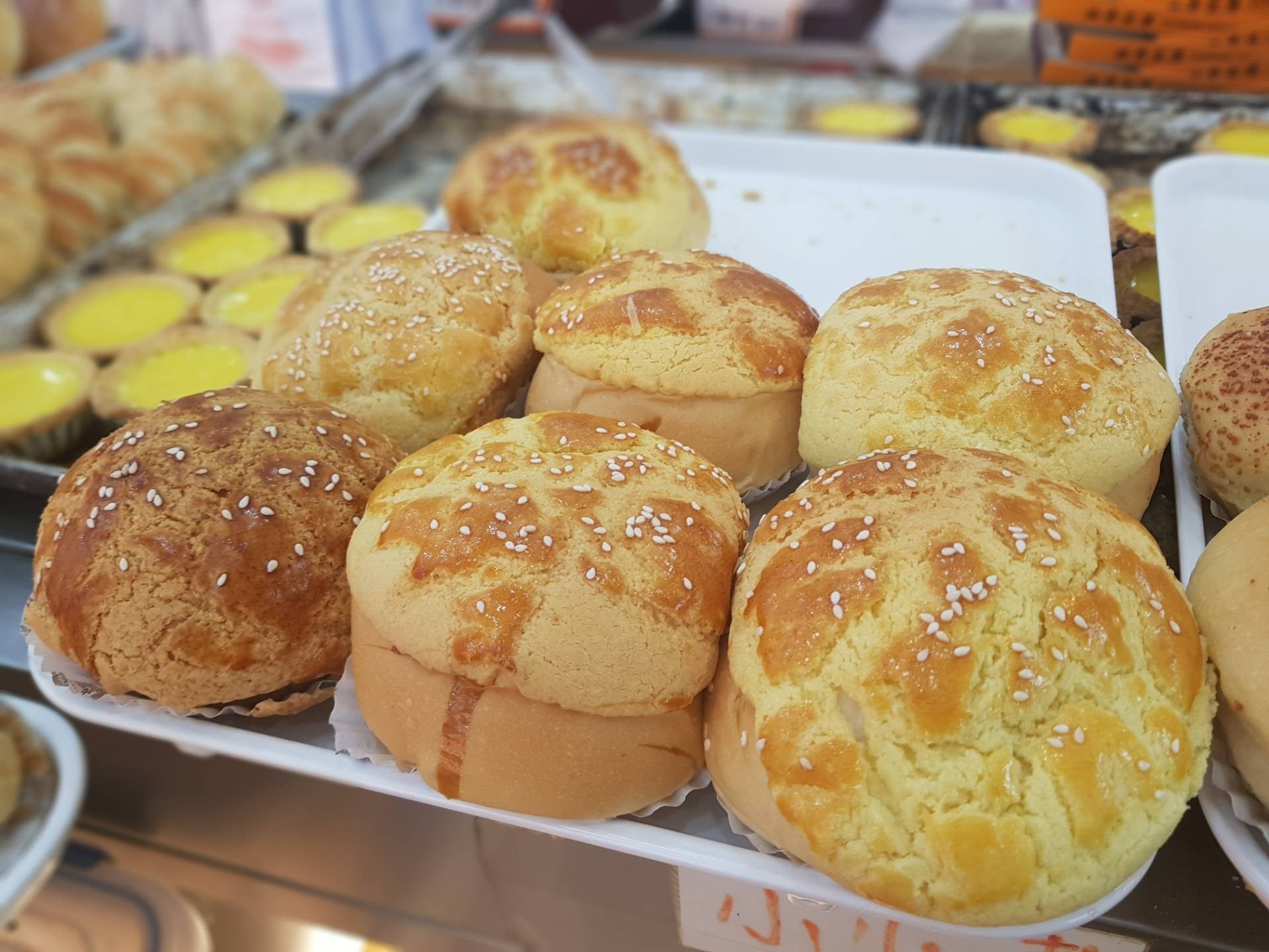 รีวิว Pak See Kut Cake Shop - อร่อยสมราคา