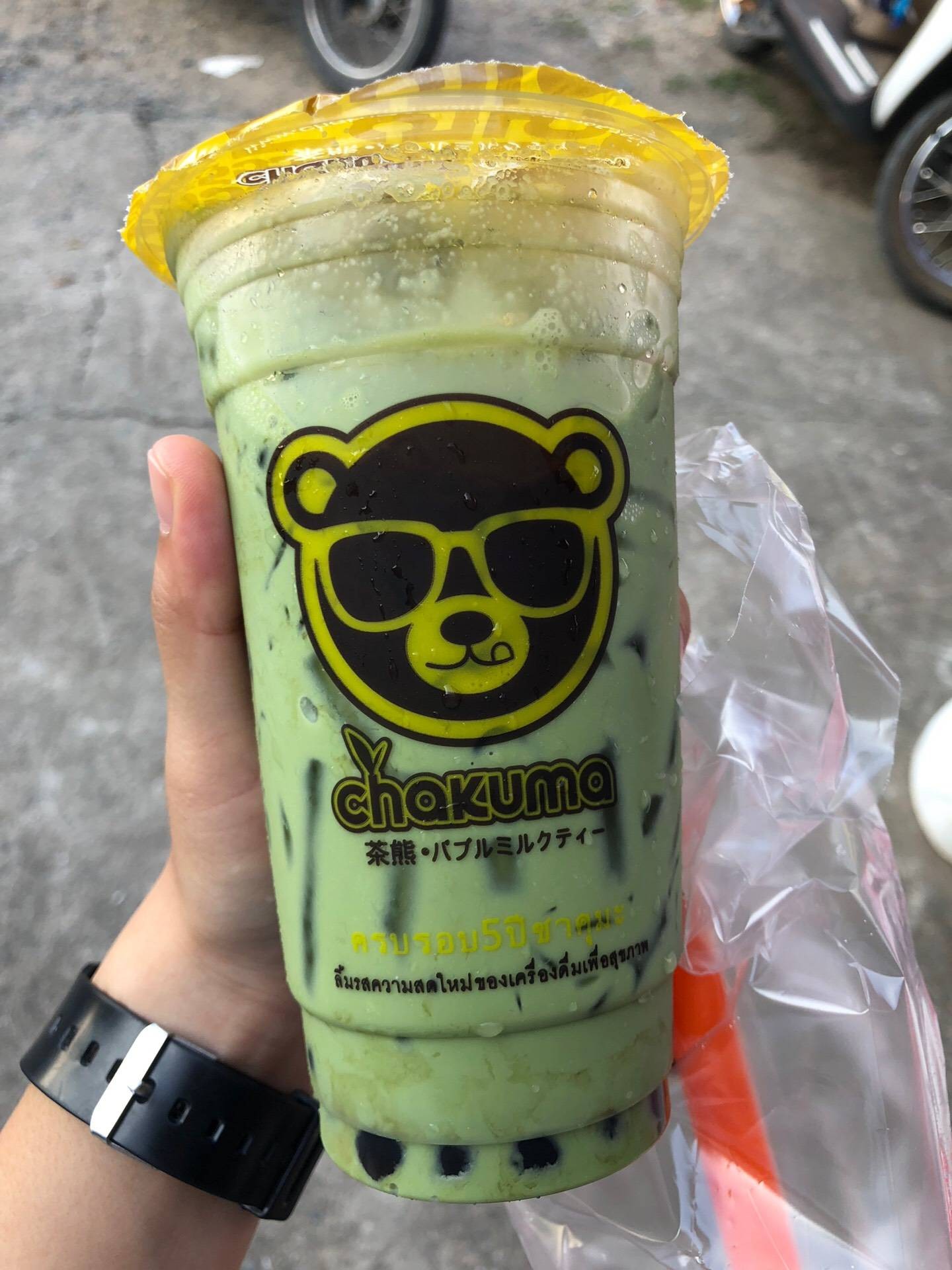 รีวิว Chakuma maejo - ไข่มุกหนึบมว๊ากกก - Wongnai