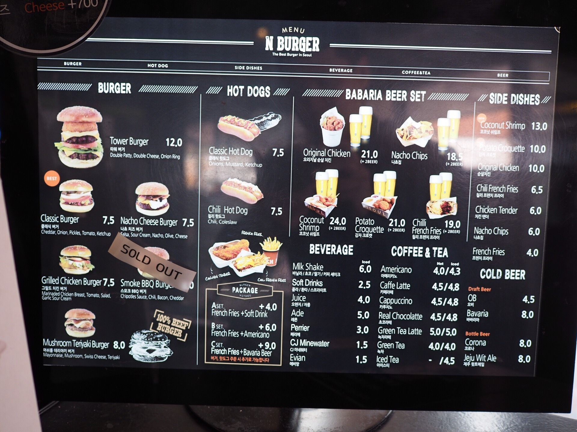 รีวิว N Burger - อร่อยฟินหลังเดินมา 1.5km ขึ้นเขาล้วนๆ