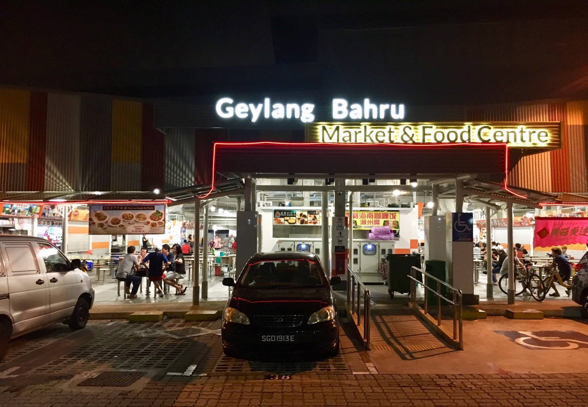 รีวิว Heng Ong Huat - อาหารซีฟู้ด สด อร่อย ราคาไม่แพง