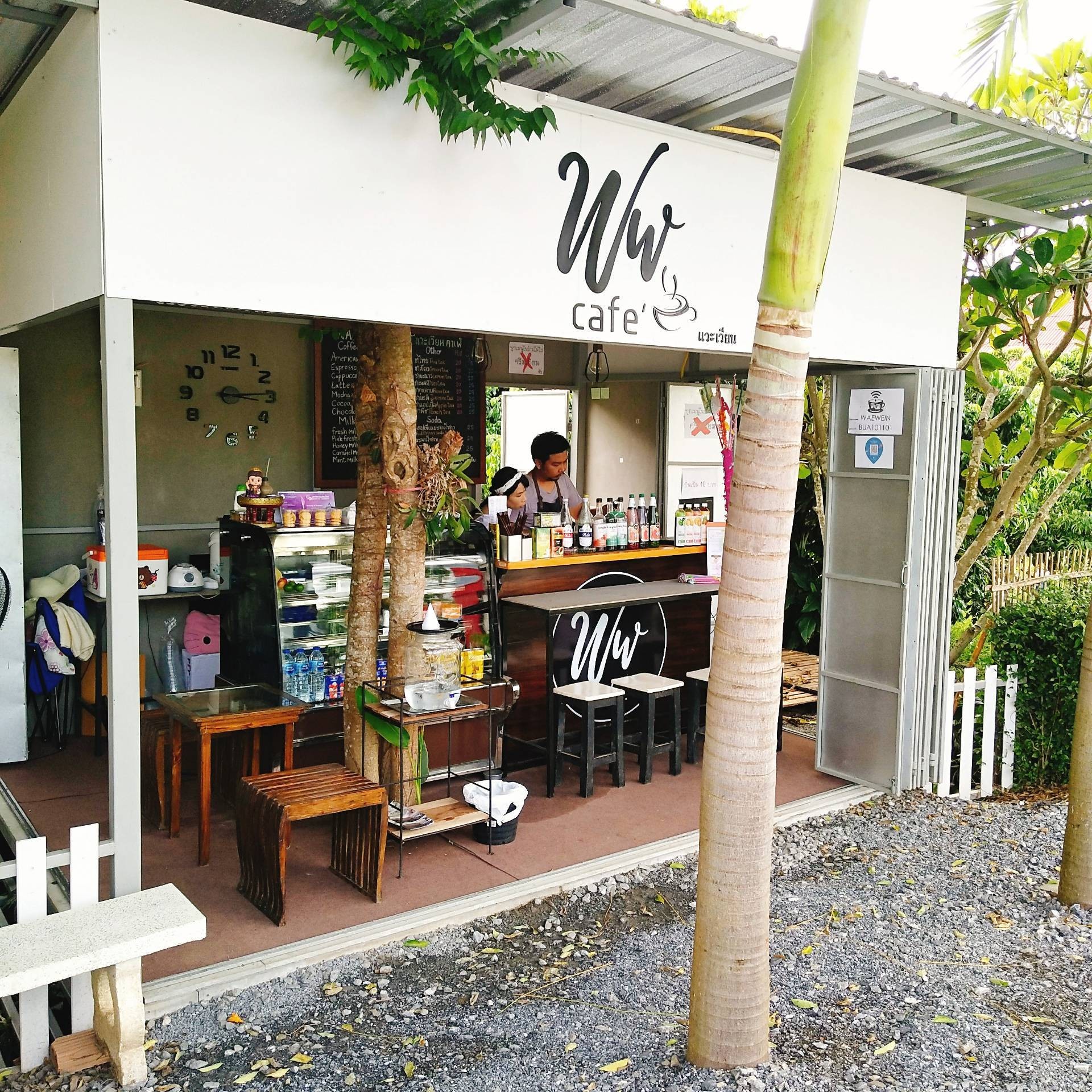 รีวิว WanWentWan Cafe' วันเว้นวันคาเฟ่ 1 - ร้านแ ถวบ้านเป็นร้านเล็กๆ ...