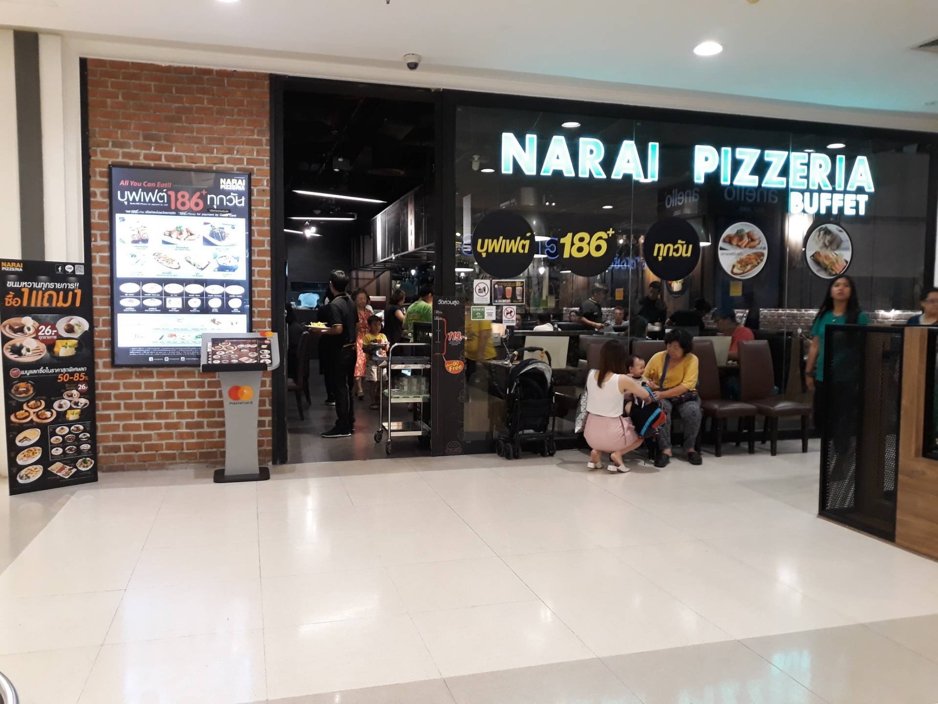 รูป Pizza Narai Pizzeria ซีคอนศรีนครินทร์ - Wongnai
