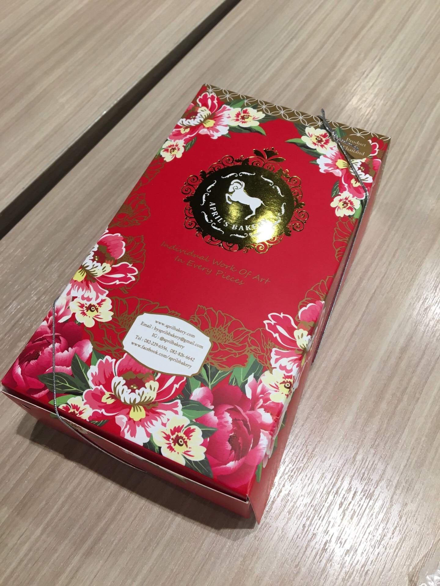 รูป April’s Bakery เซ็นทรัลเฟสติวัลเชียงใหม่ - Wongnai