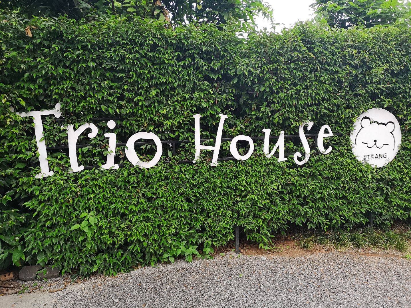 Trio House - สั่งอาหารเดลิเวอรี | Wongnai x LINE MAN