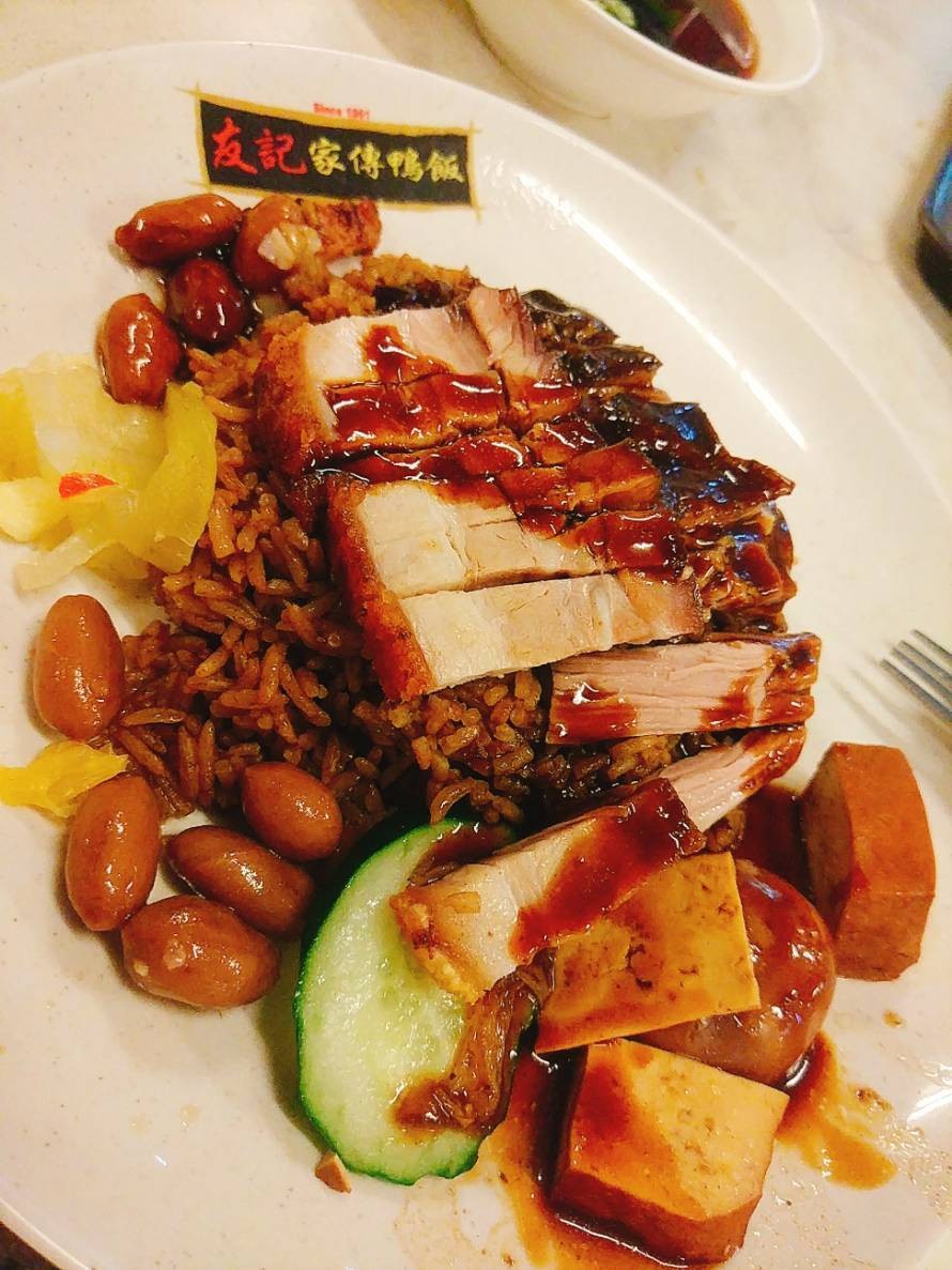 รีวิว Yu Kee Duck Rice - Good and ambaince