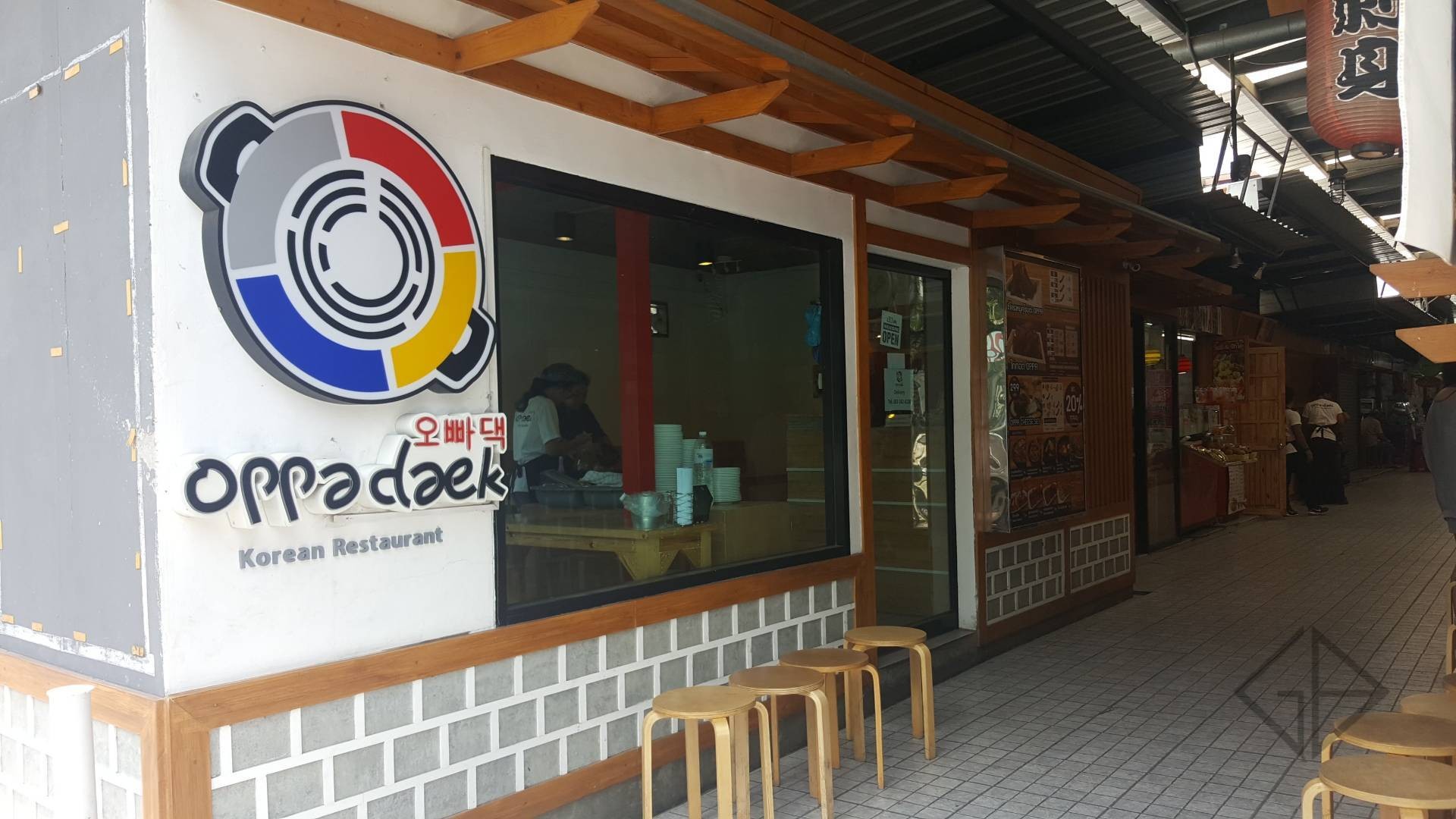 รีวิว Oppa Daek ธรรมศาสตร์ - อิ่มกันสบายๆ สไตล์เกาหลีกันไปให้สุด ดั่งโอ ...