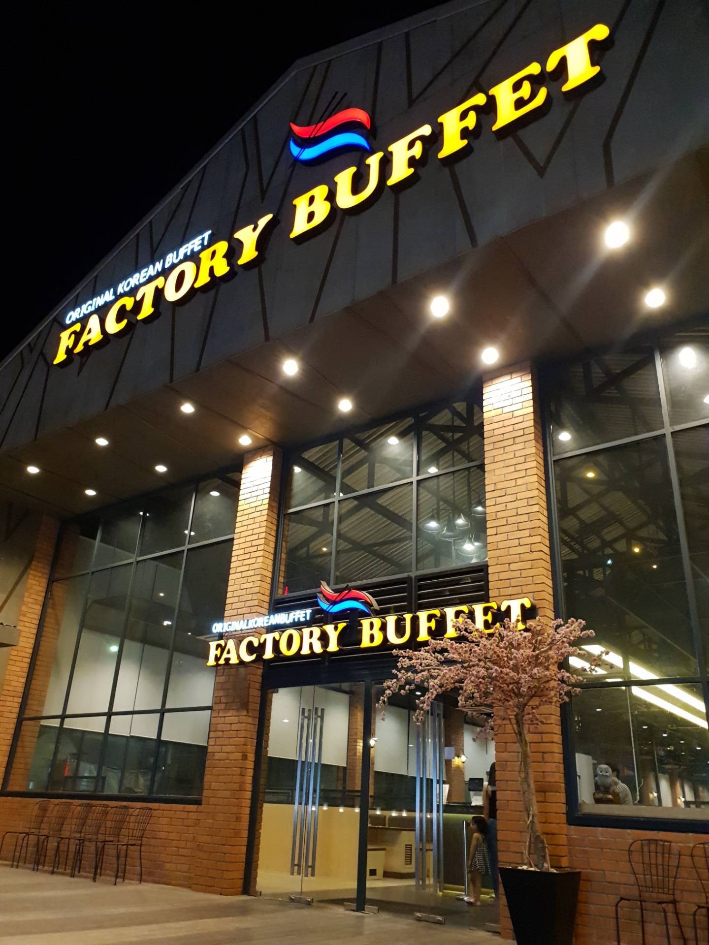 รีวิว Factory Buffet - รู้สึกถึงความเป็นเกาหลี ยอมอ้วนจ้าาาา - Wongnai