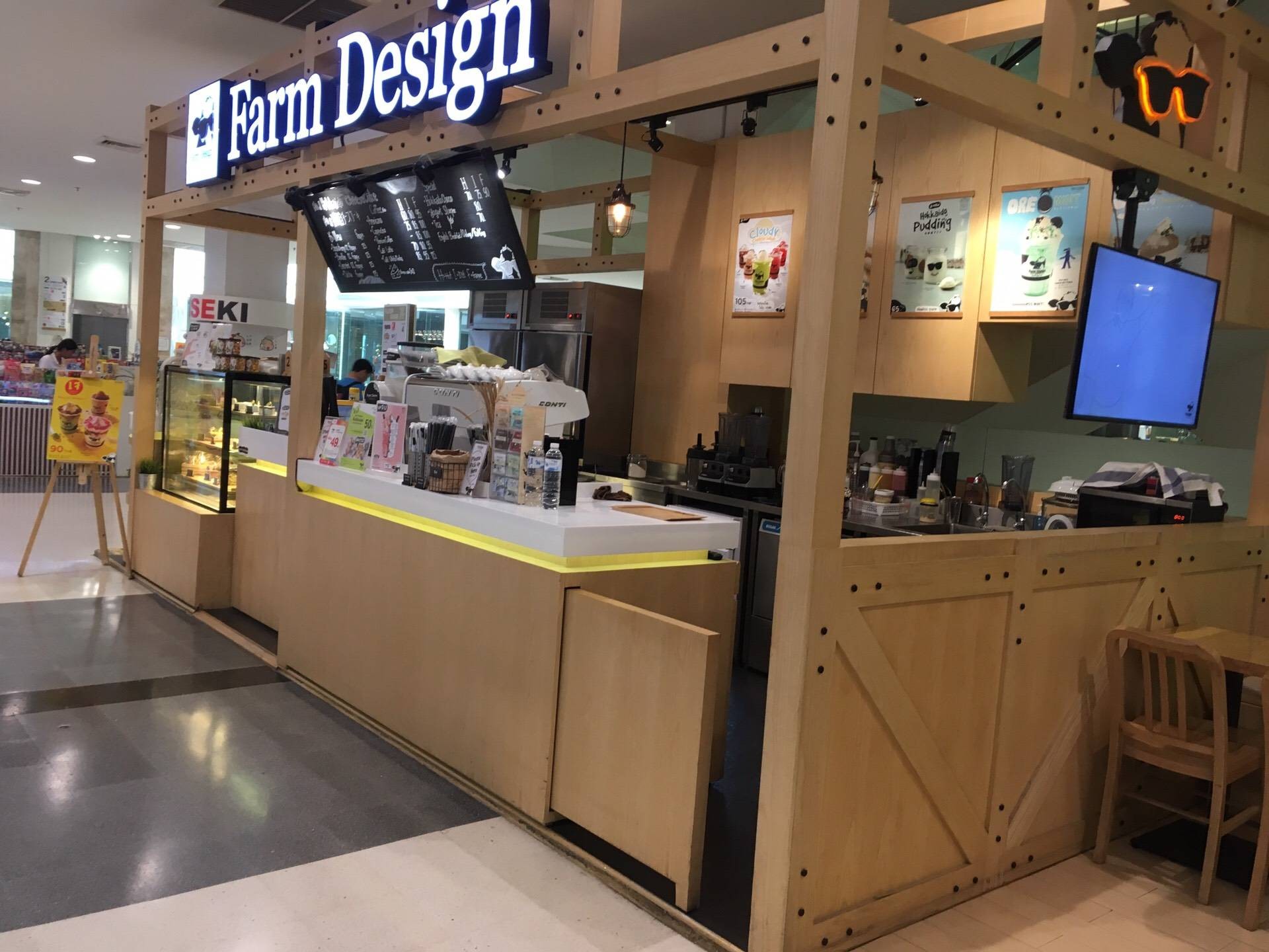 รีวิว Farm Design The Mall บางแค - ลด50% จากAIS