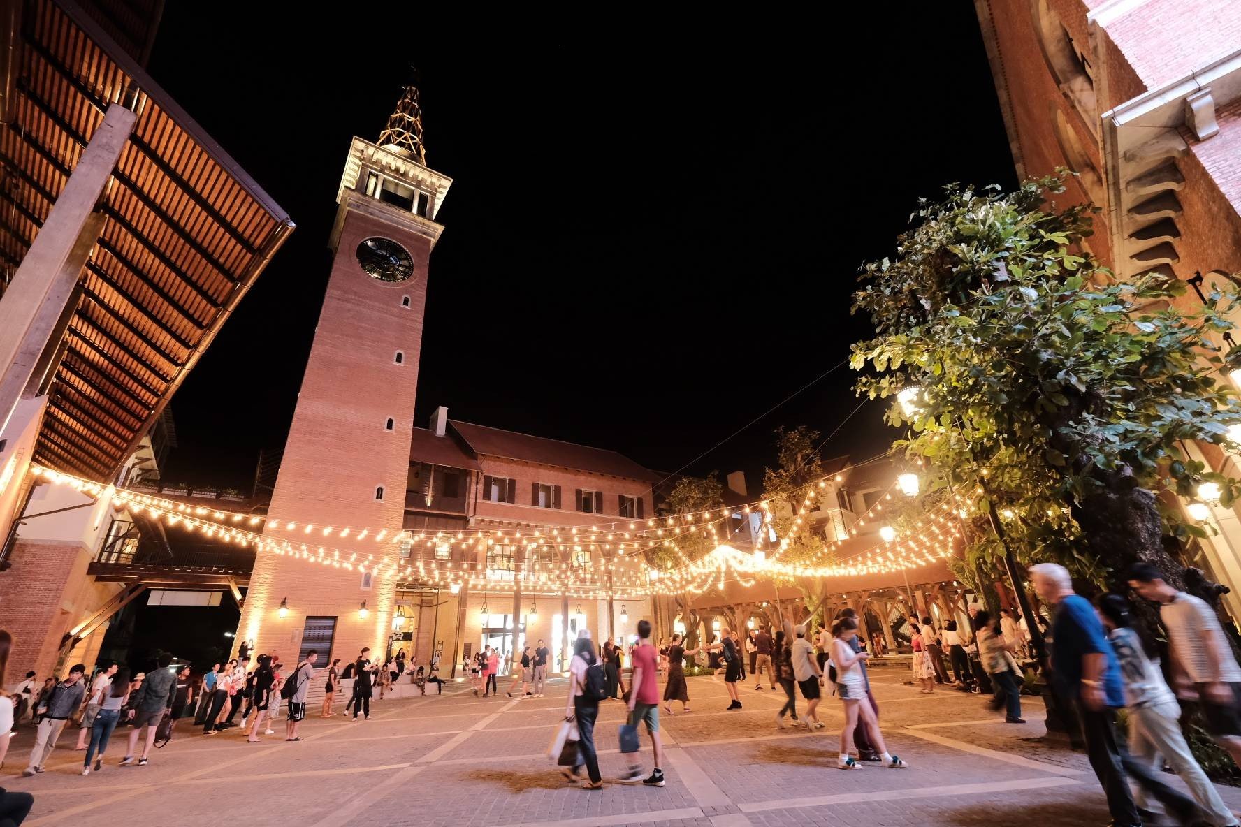 รูป One Nimman