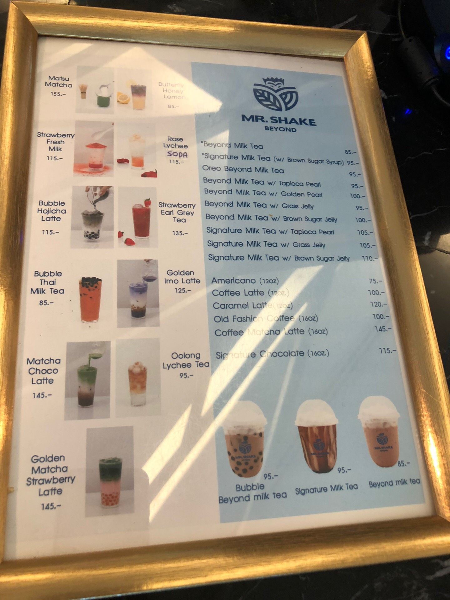 รีวิว Mr.Shake สยามพารากอน - ชานมไข่มุกพรีเมี่ยม